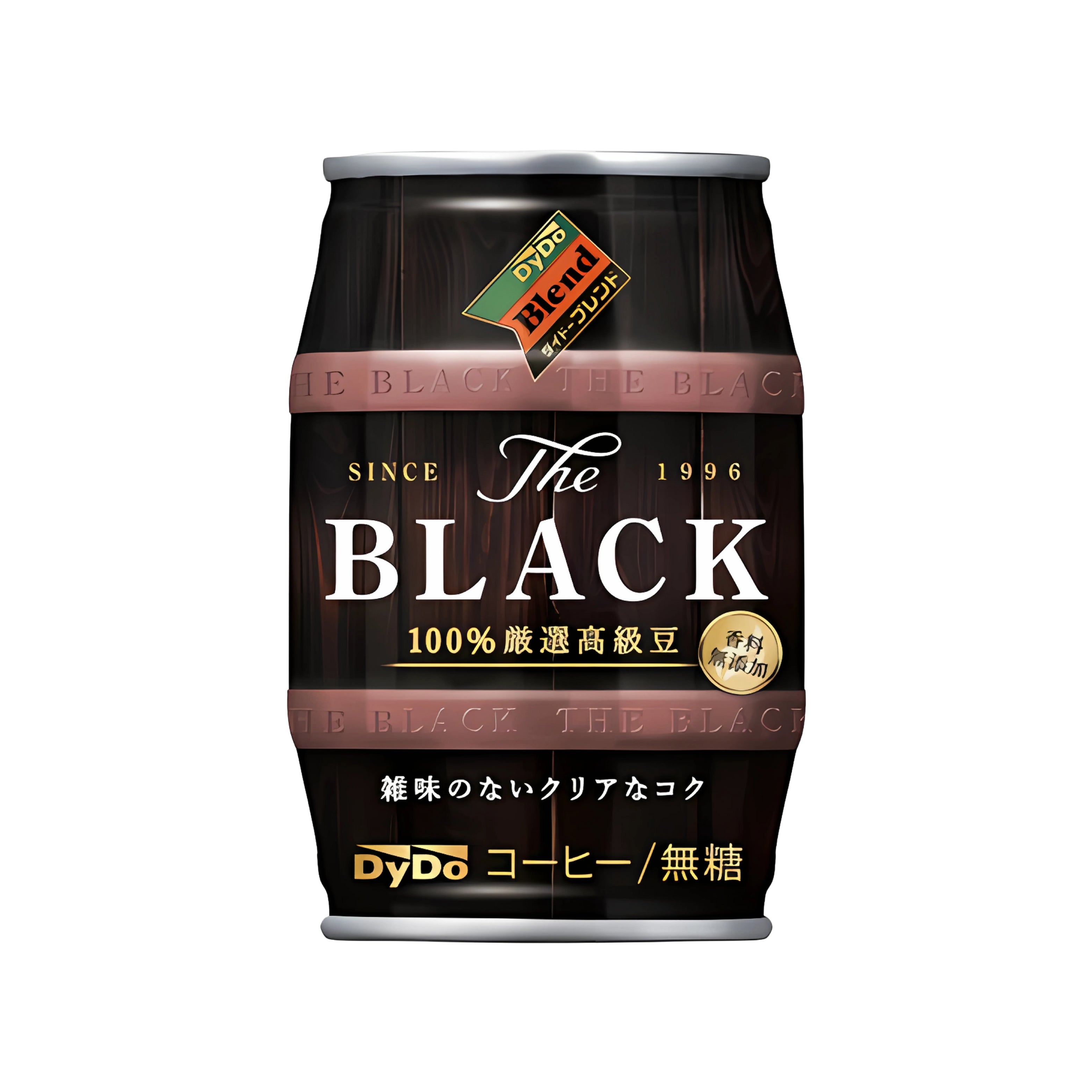 Dydo Blend Coffee Black Taru (Japan)