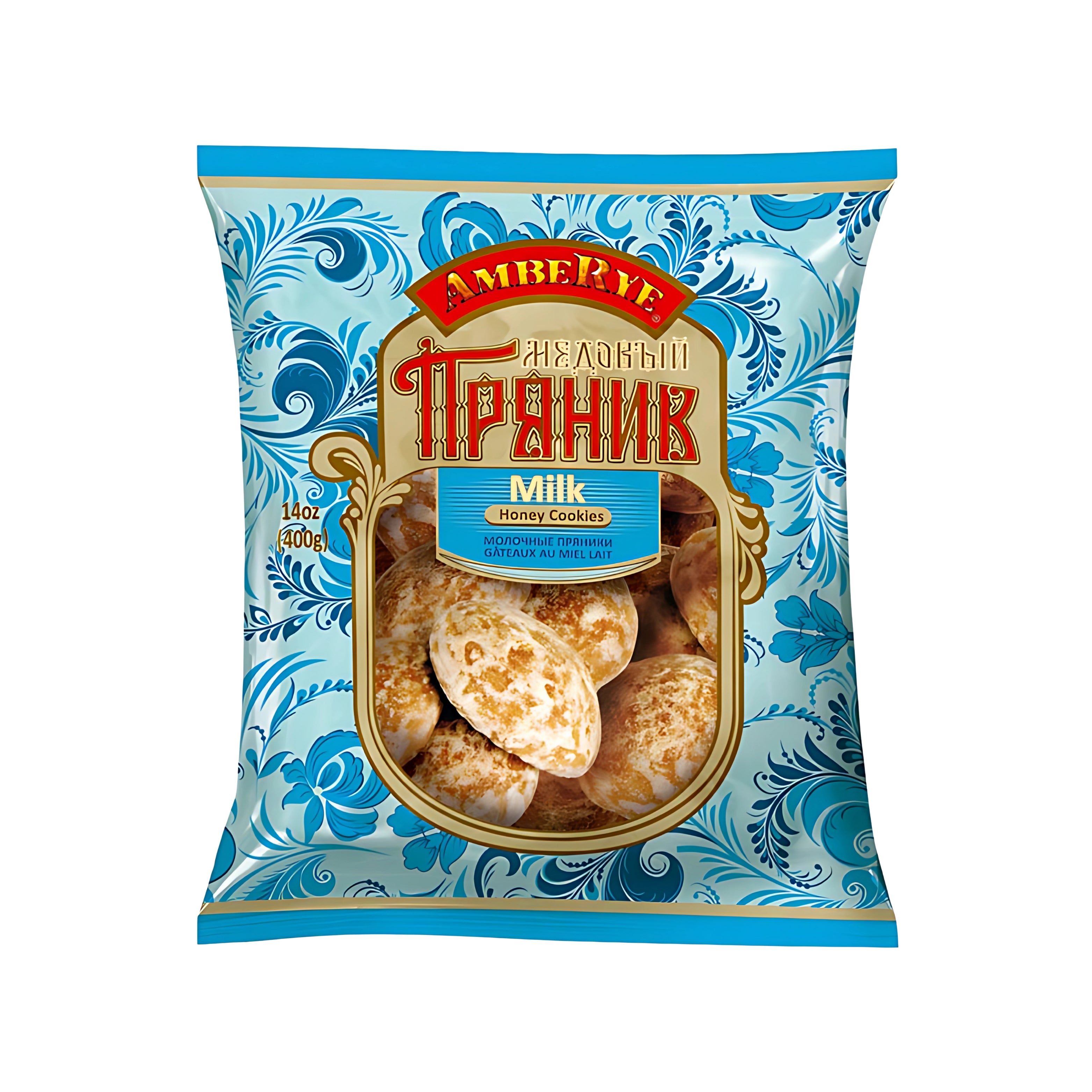 Amberye Milk Honey Cookies (Lithuania)