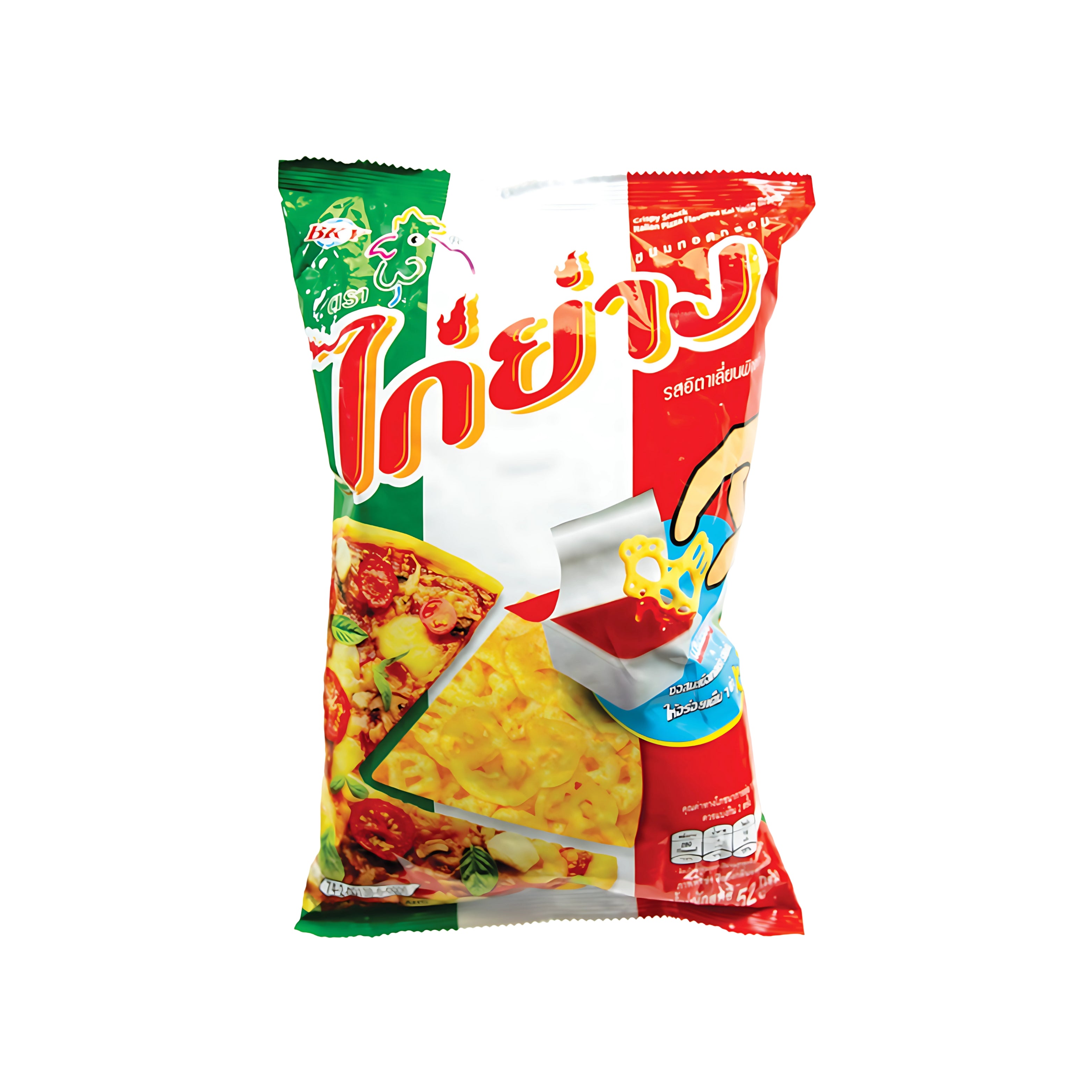 BKY Potato Chips Italian Pizza Flavor (Thailand)