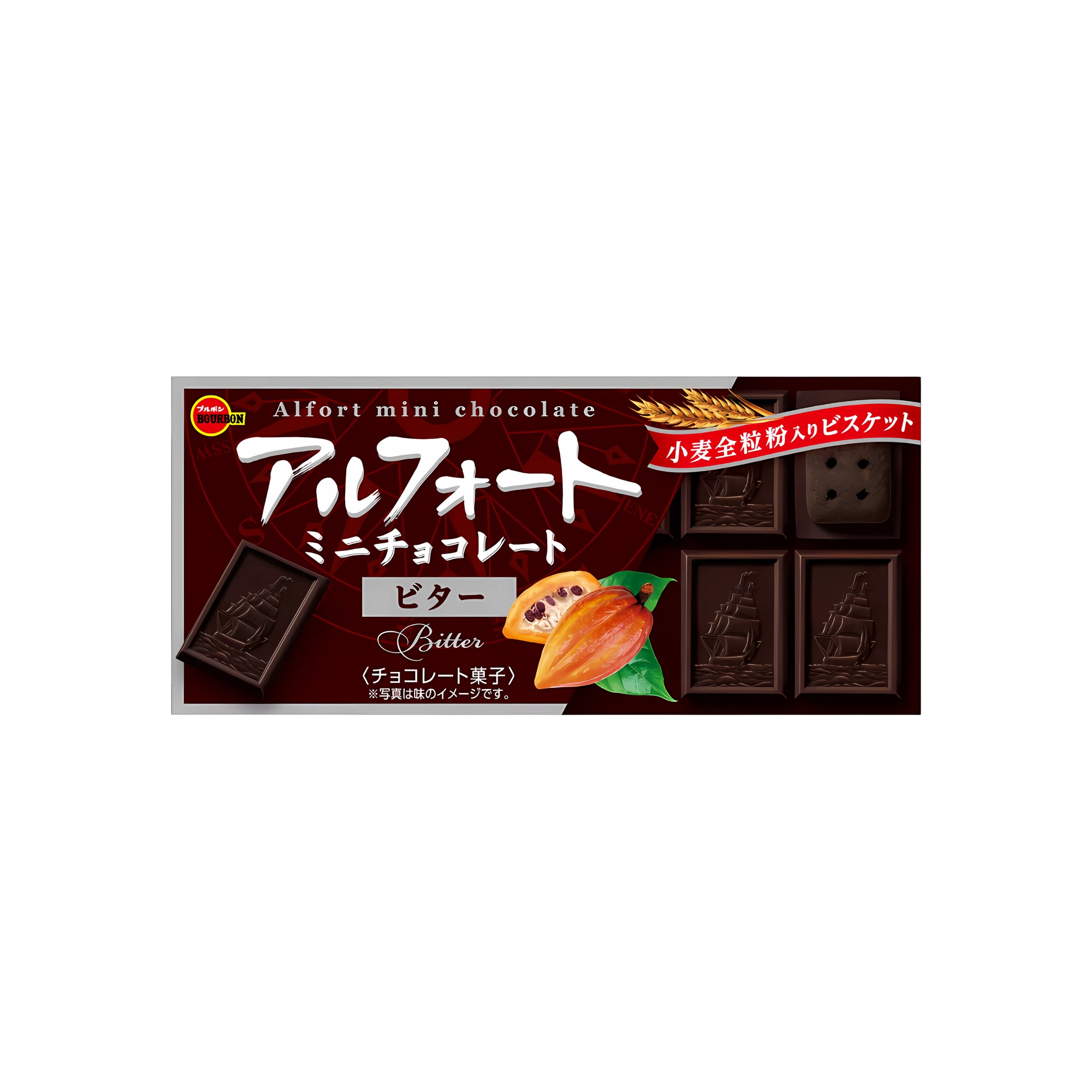 Bourbon Alfort Mini Choco Bitter (Japan)