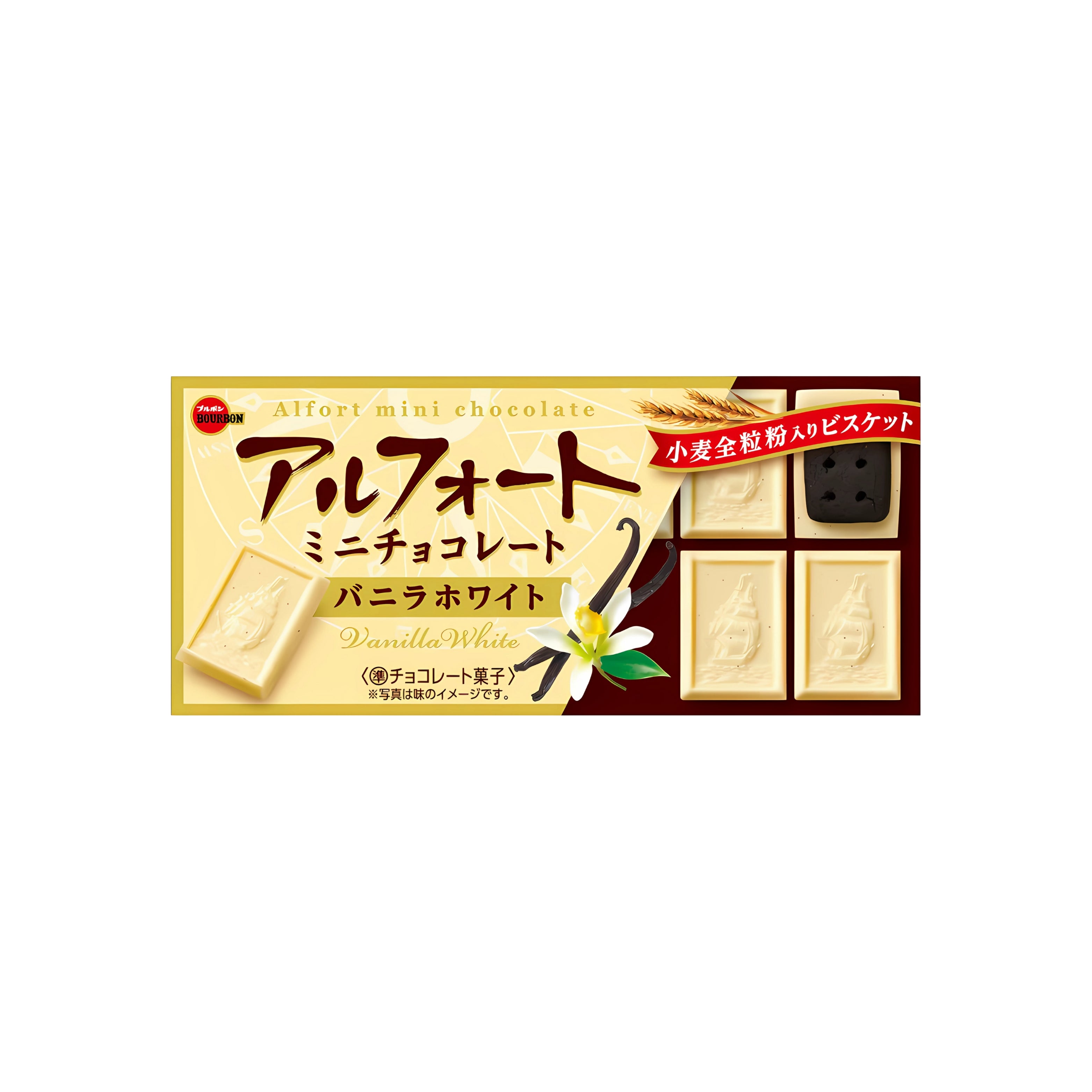 Bourbon Alfort Mini Vanilla White (Japan)