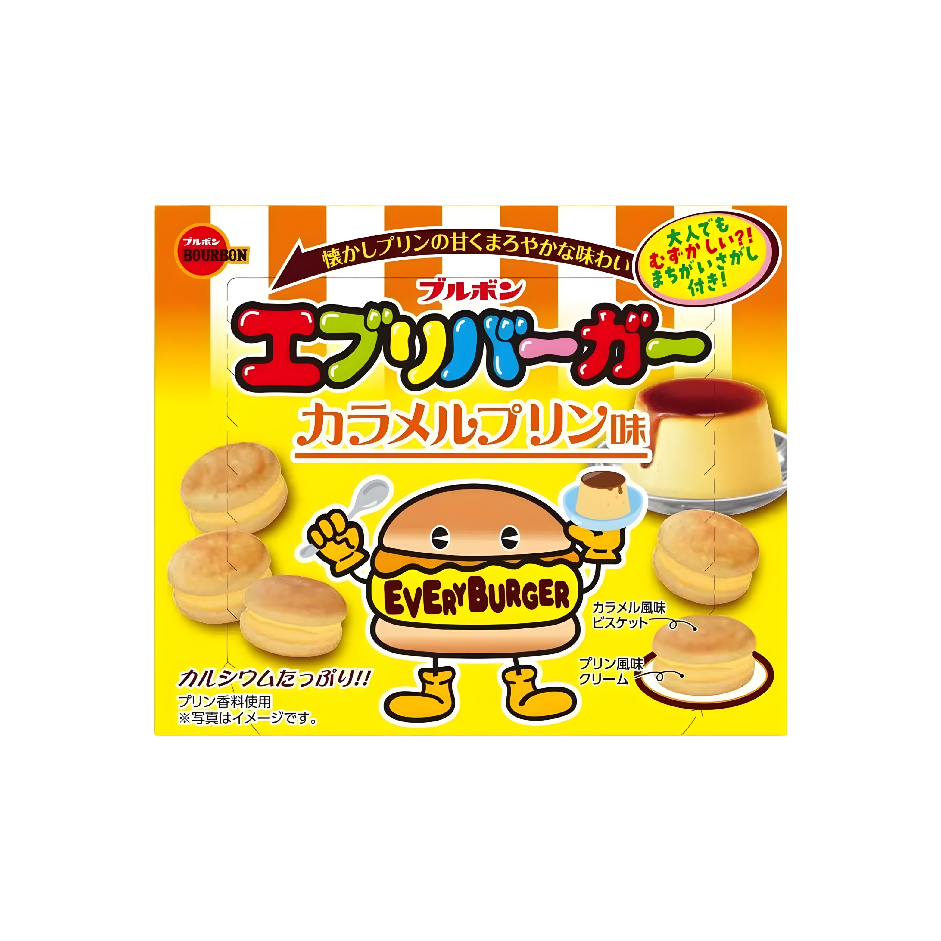 Bourbon Every Burger Caramel Pudding Flavor (Japan)