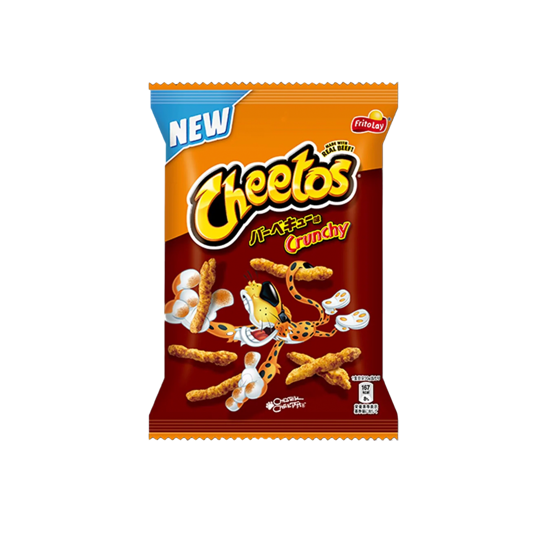 Cheetos BBQ Flavor (Japan)