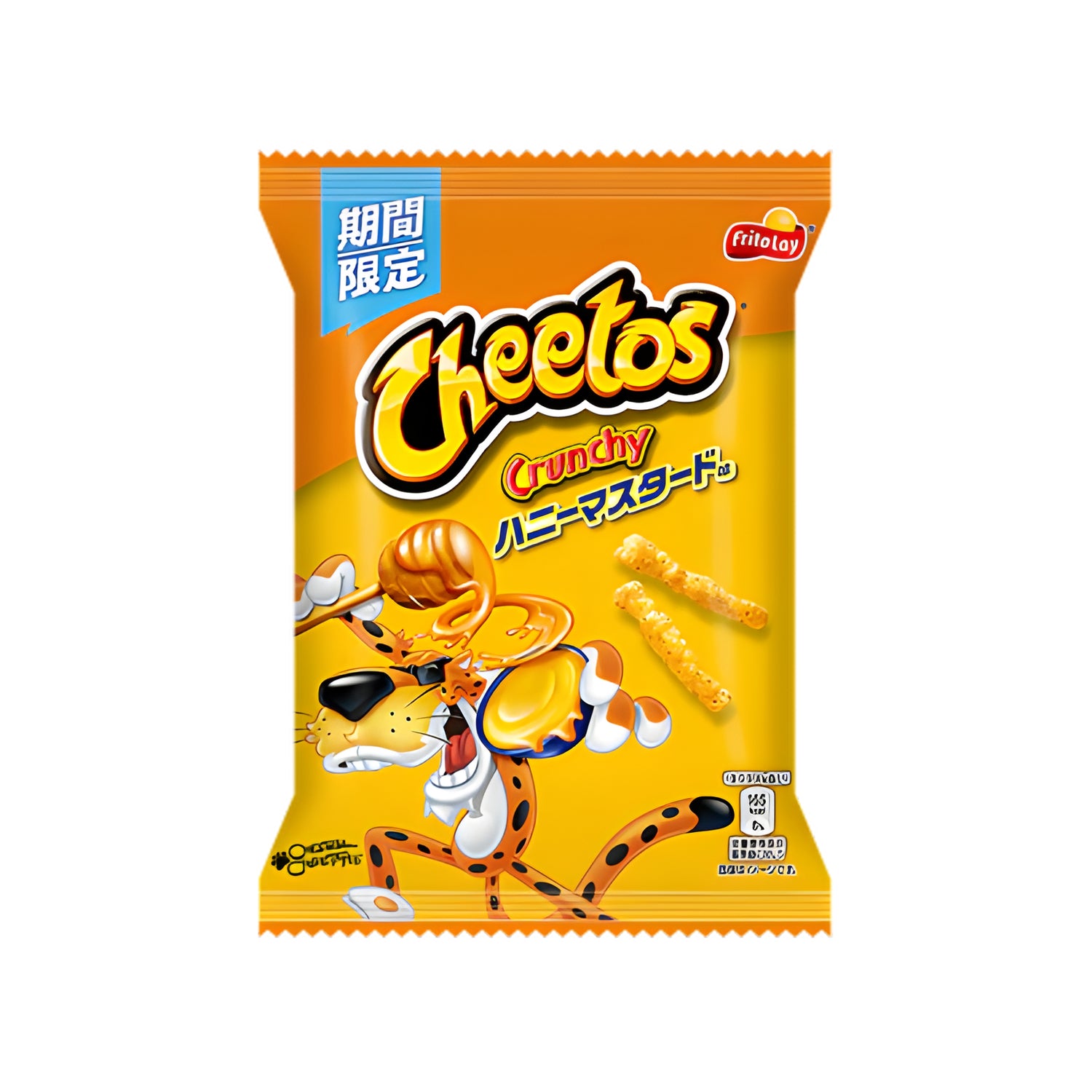Cheetos Honey Mustard Flavor (Japan)