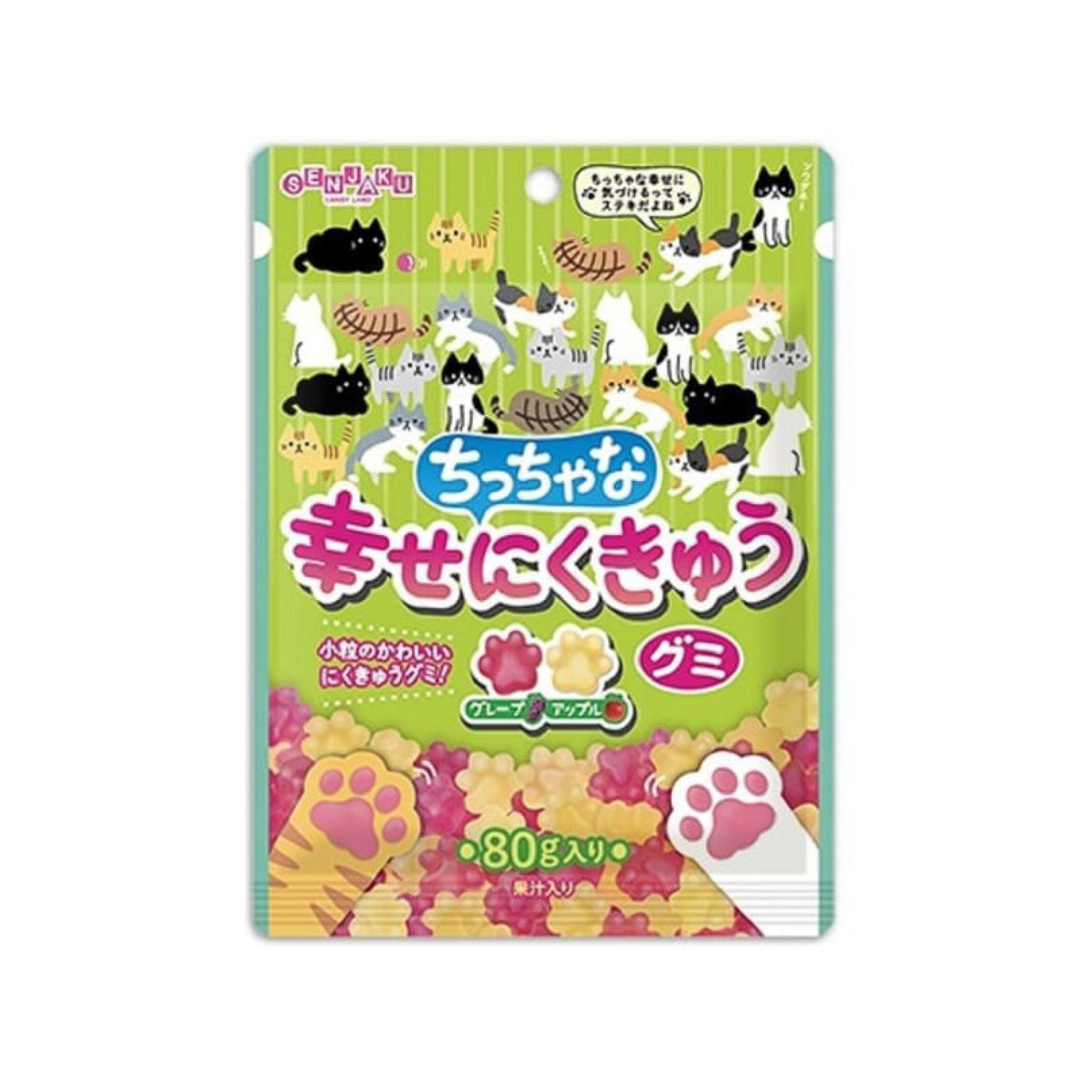 Chicchana Shiawase Nikukyu Gummy (Japan)