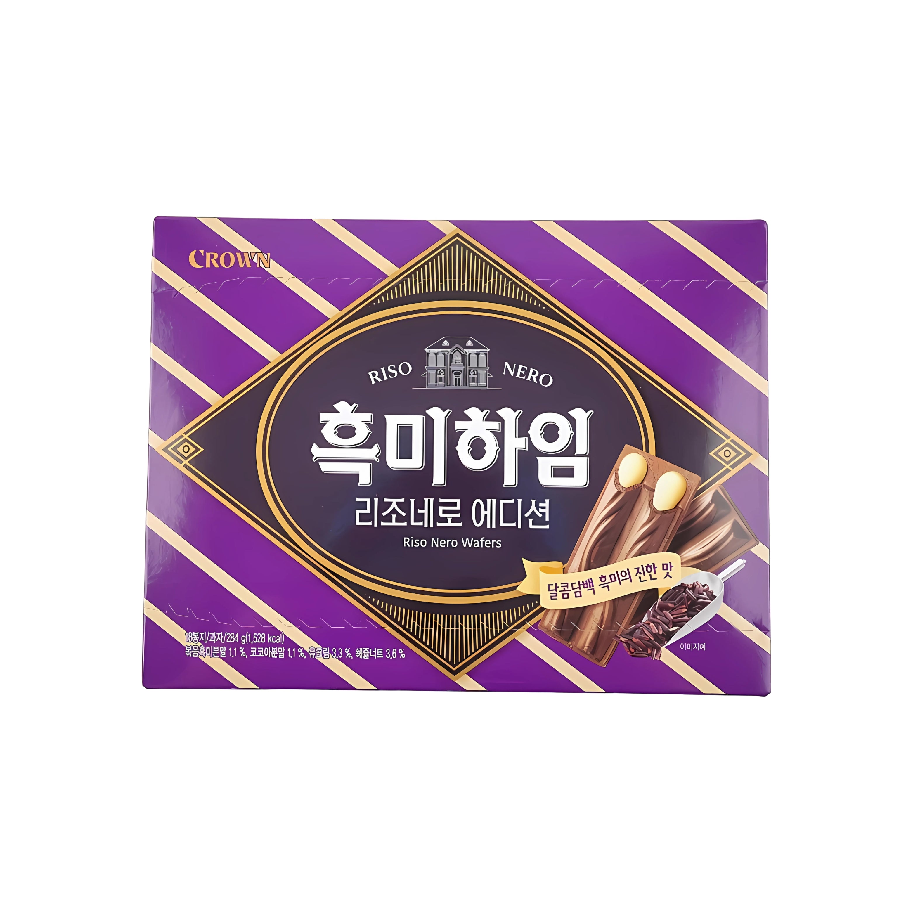 Crown Riso Nero (Korea)