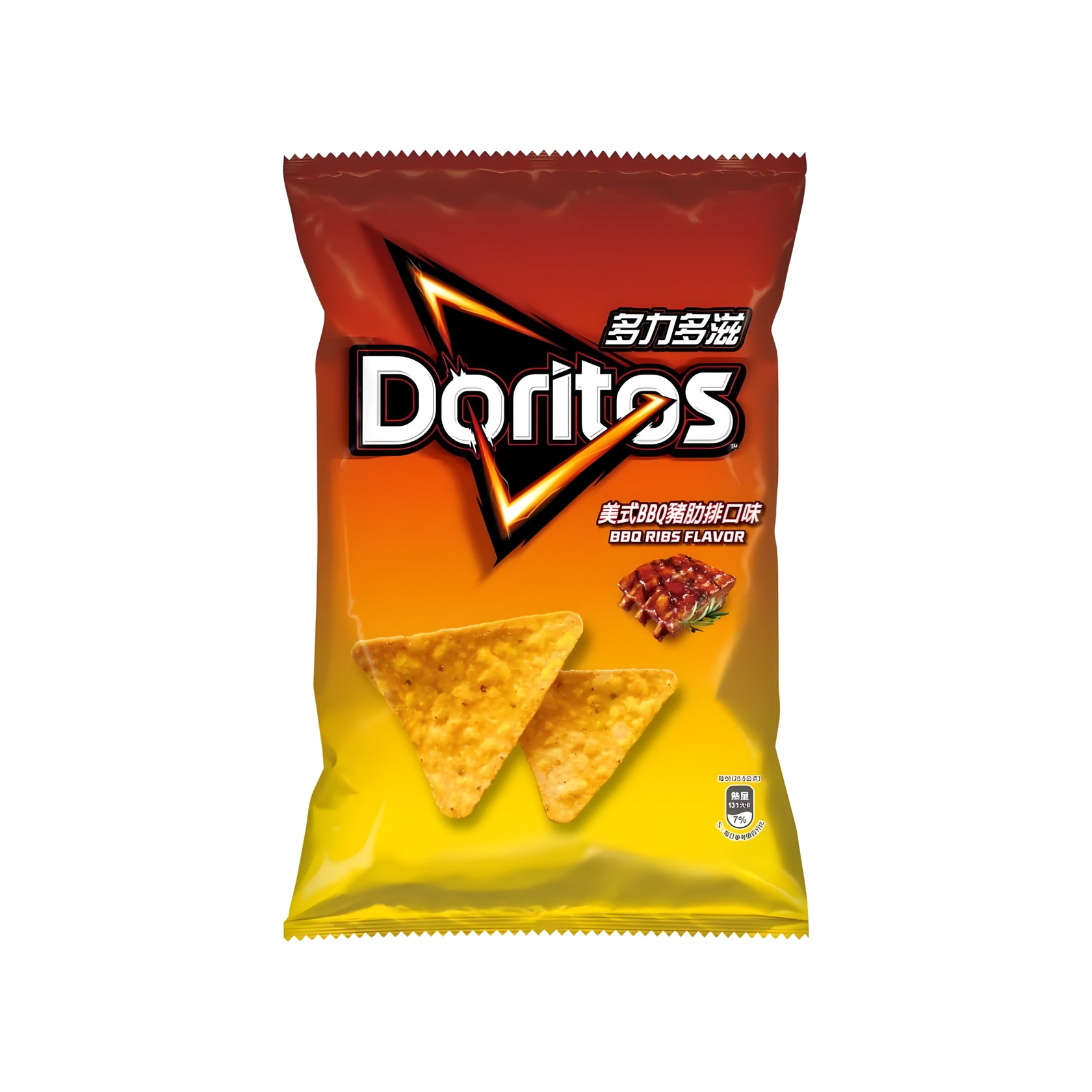 Doritos American BBQ Pork Ribs (Taiwan)