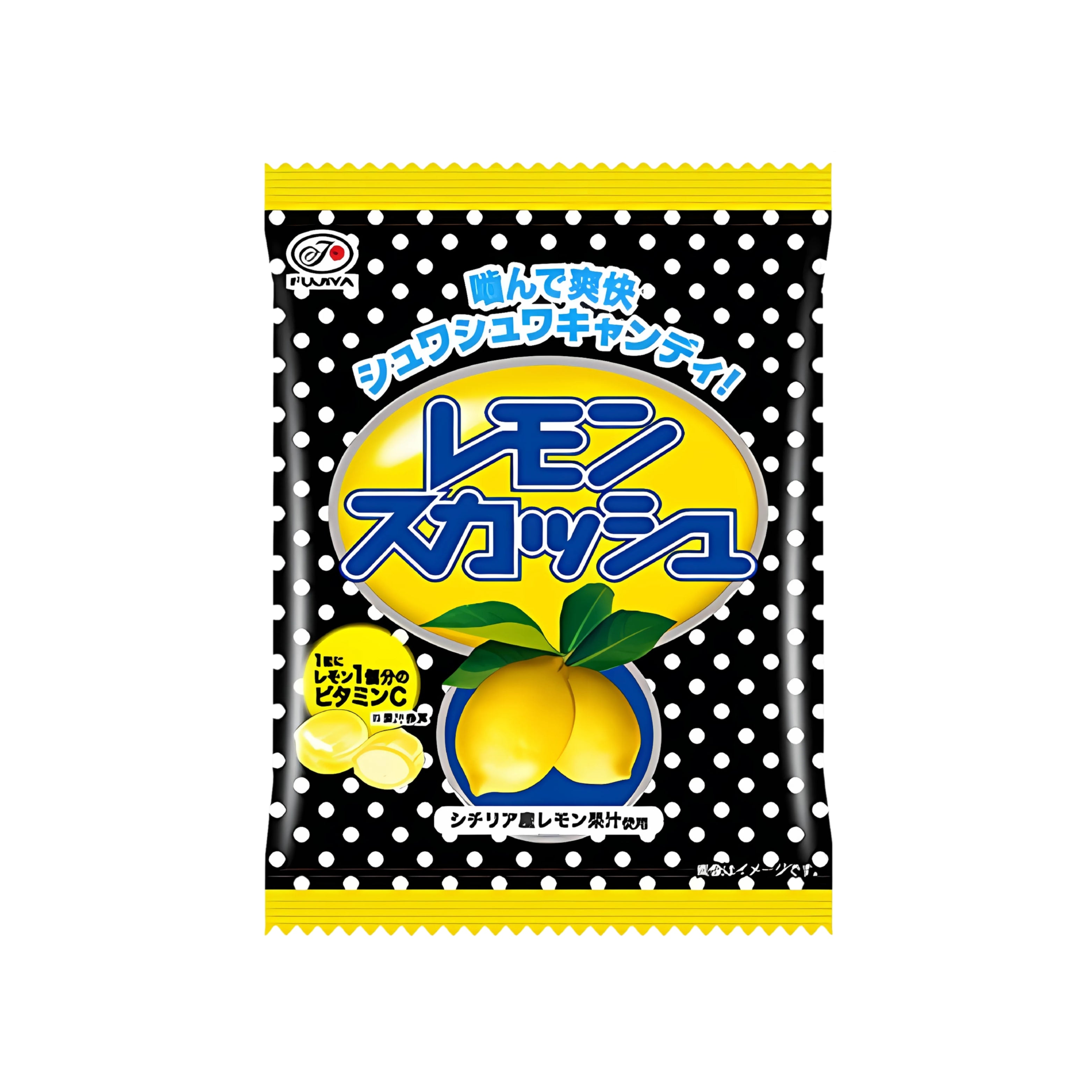 Fujiya Lemon Squash Candy (Japan)