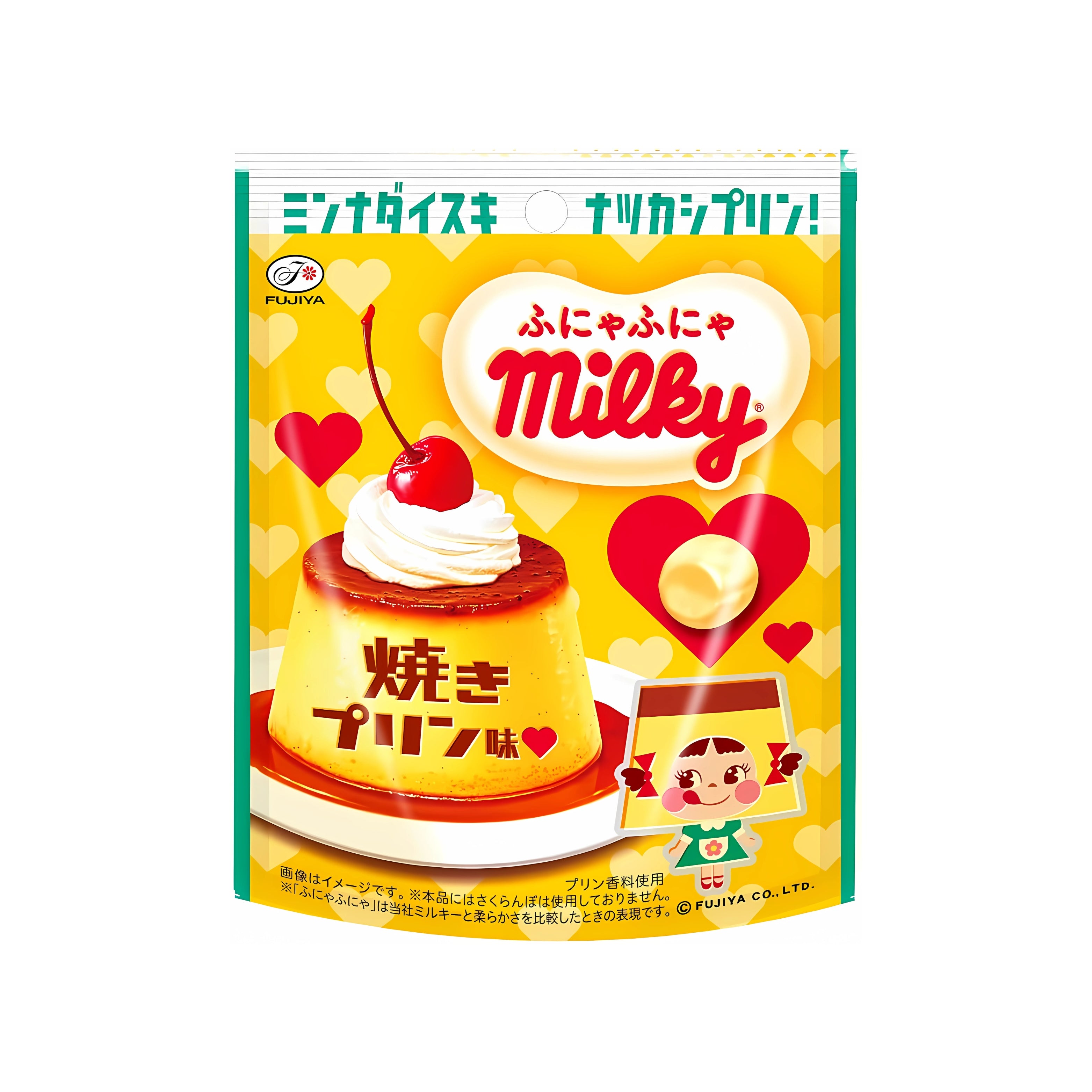 Fujiya Milky Pudding (Japan)