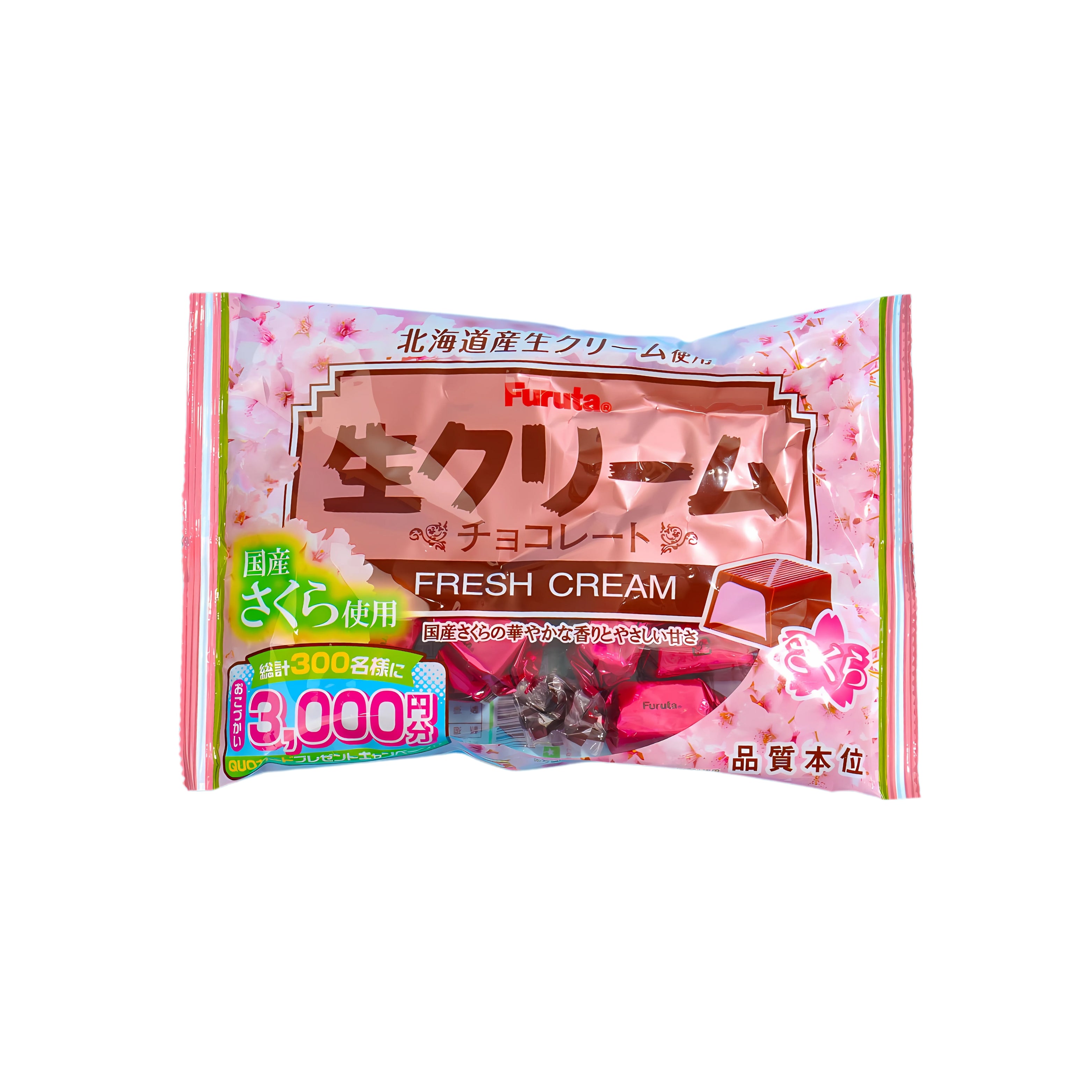 Furuta Nama Cream Chocolate Sakura (Japan)
