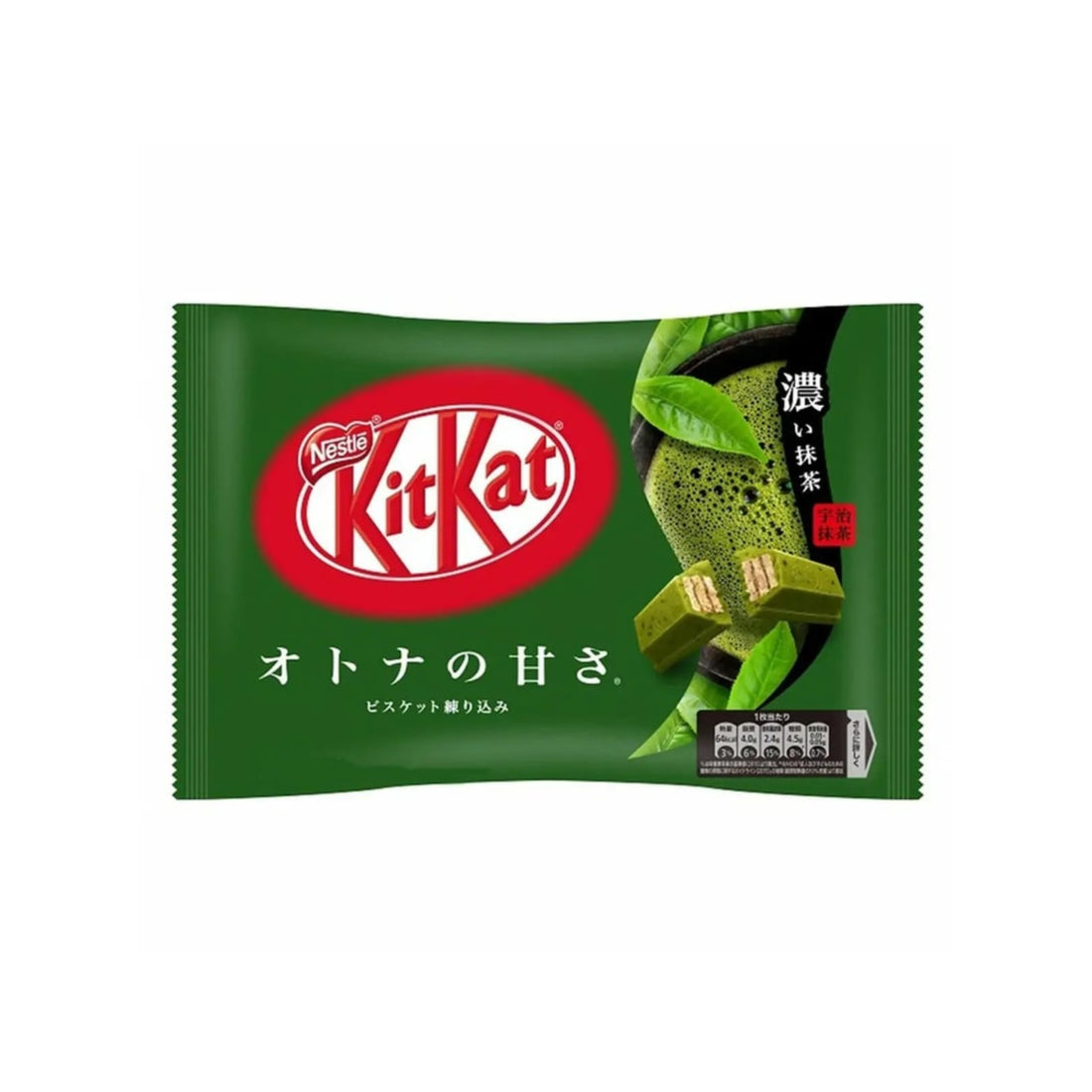 Nestle Kit Kat Rich Green Tea (Japan)