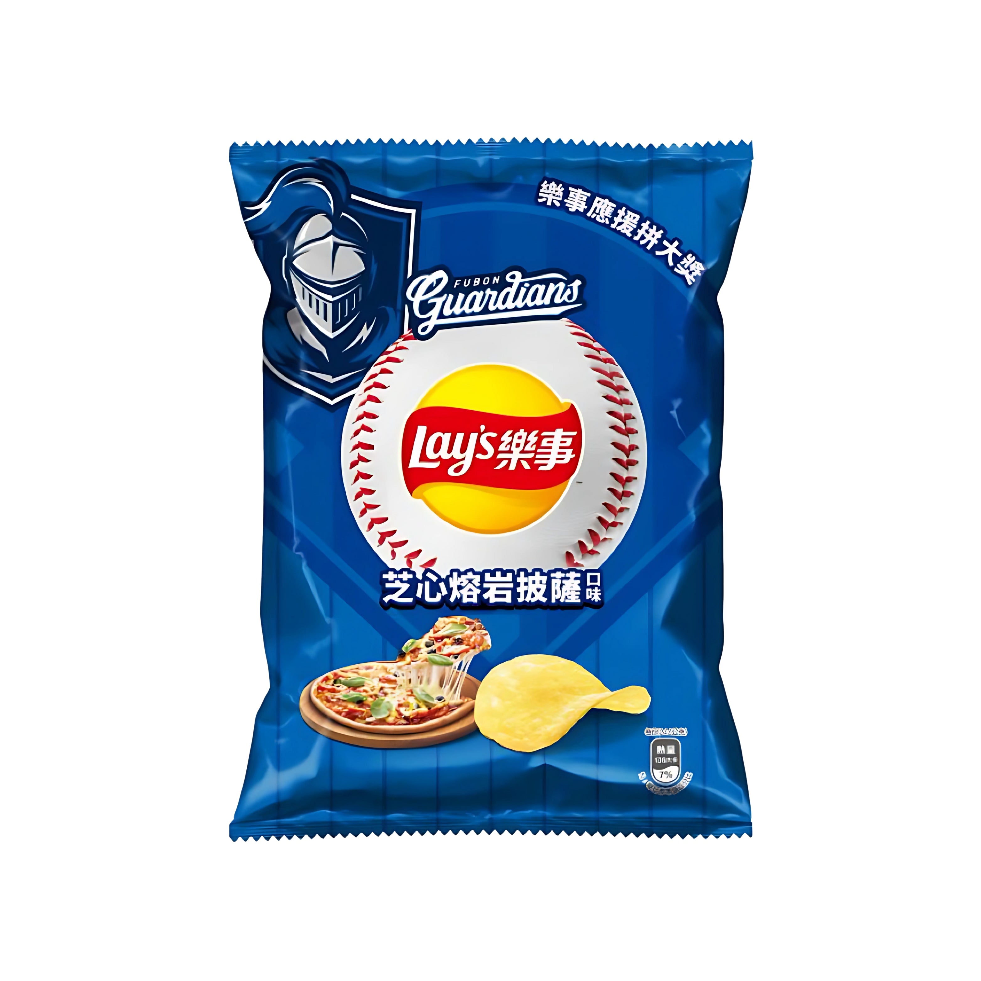 Lay's Potato Chips Cheesy Lava Plaza Flavor (Taiwan)