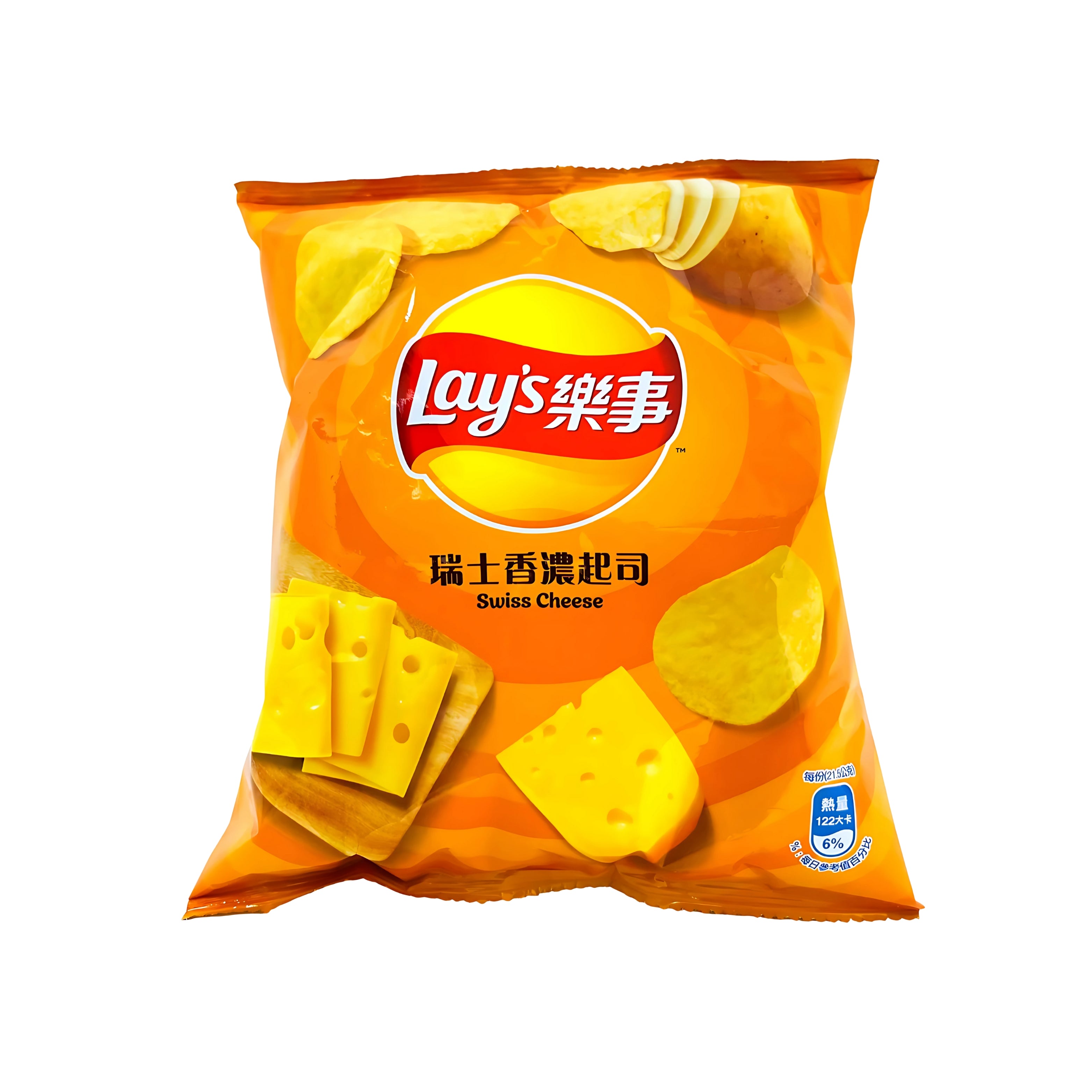 Lay's Potato Chips Swiss Cheese (Taiwan)