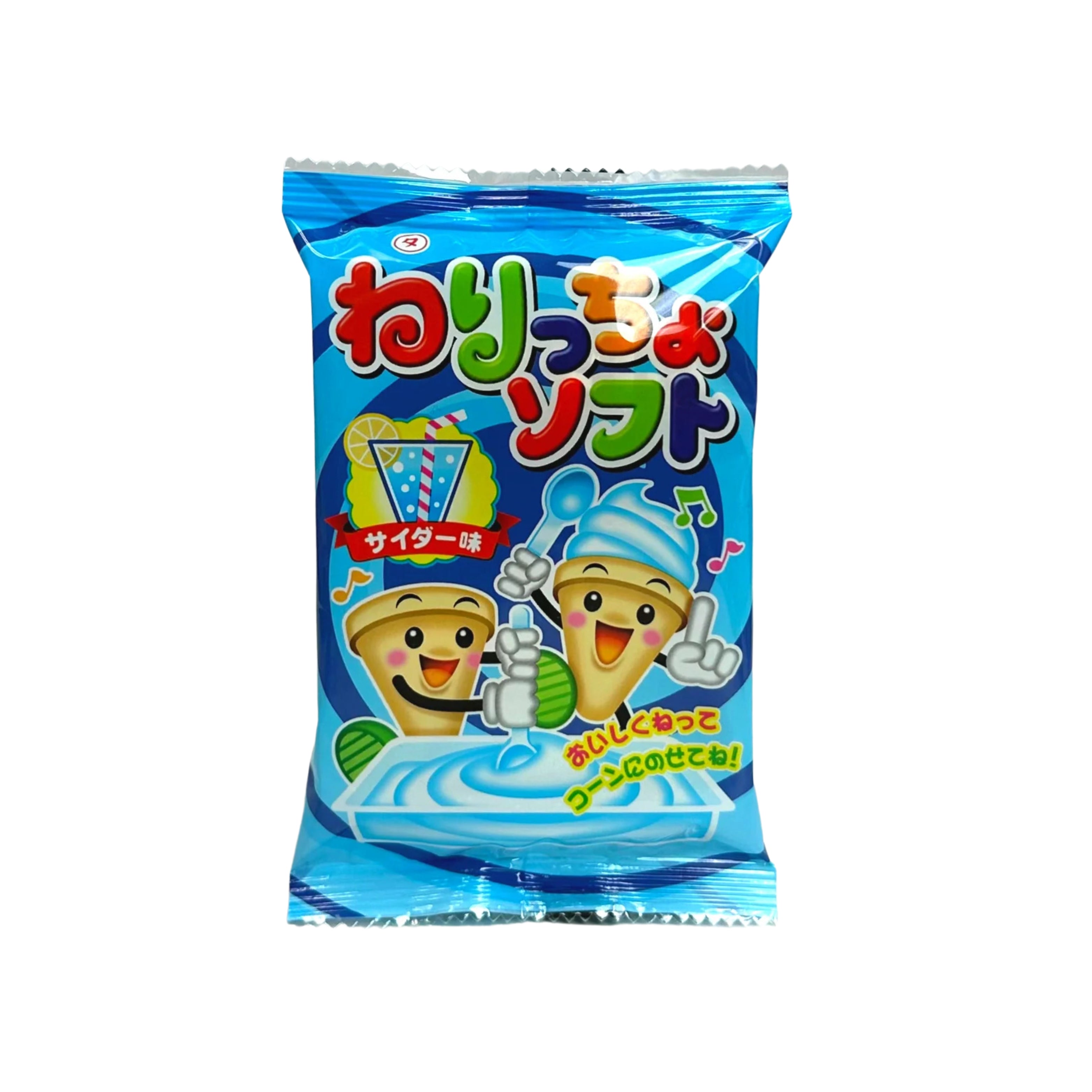 Maruta DIY Ice Cream Cone Cider Flavor (Japan)