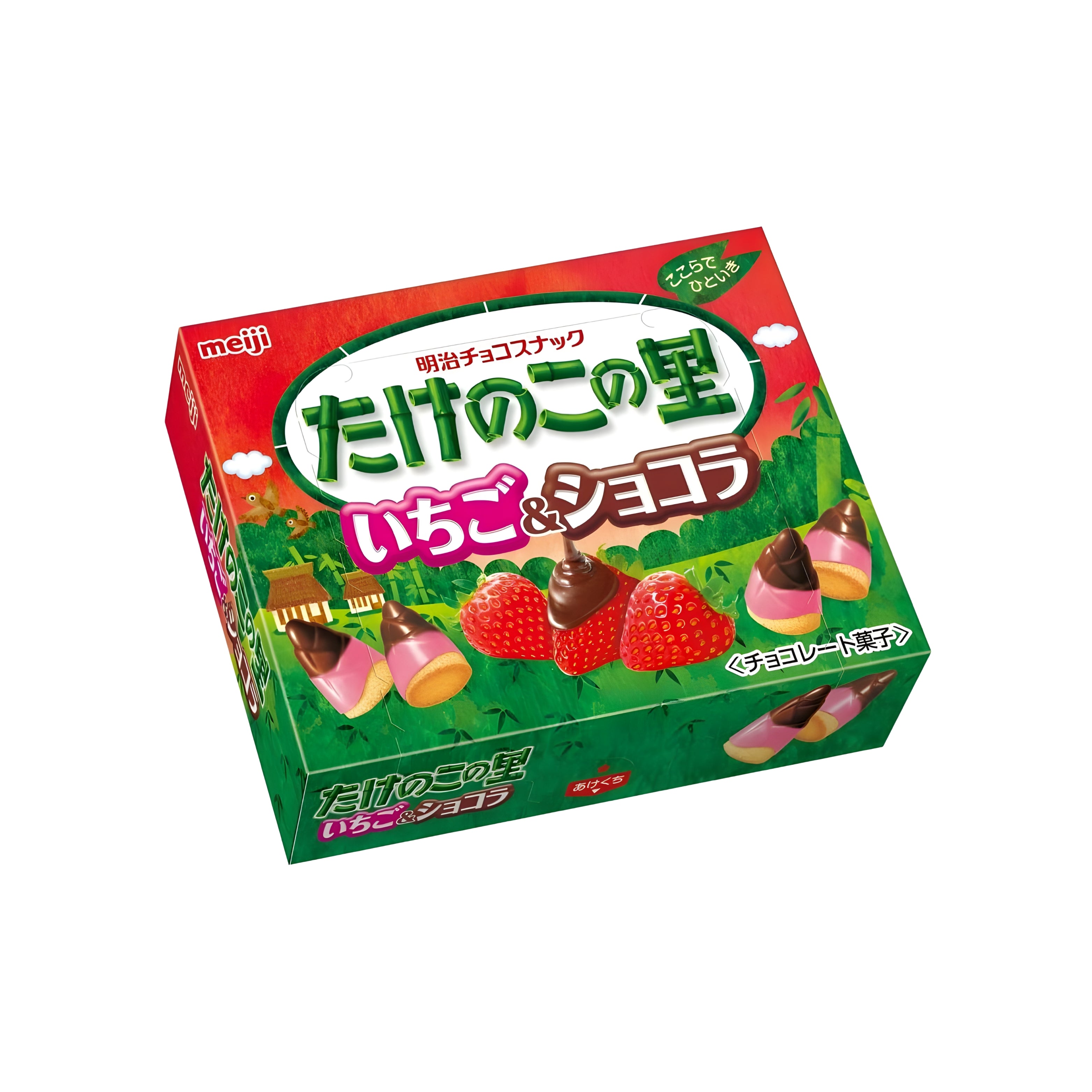 Meiji Baked Wheat Biscuit Takenoko No Sato Strawberry (Japan)