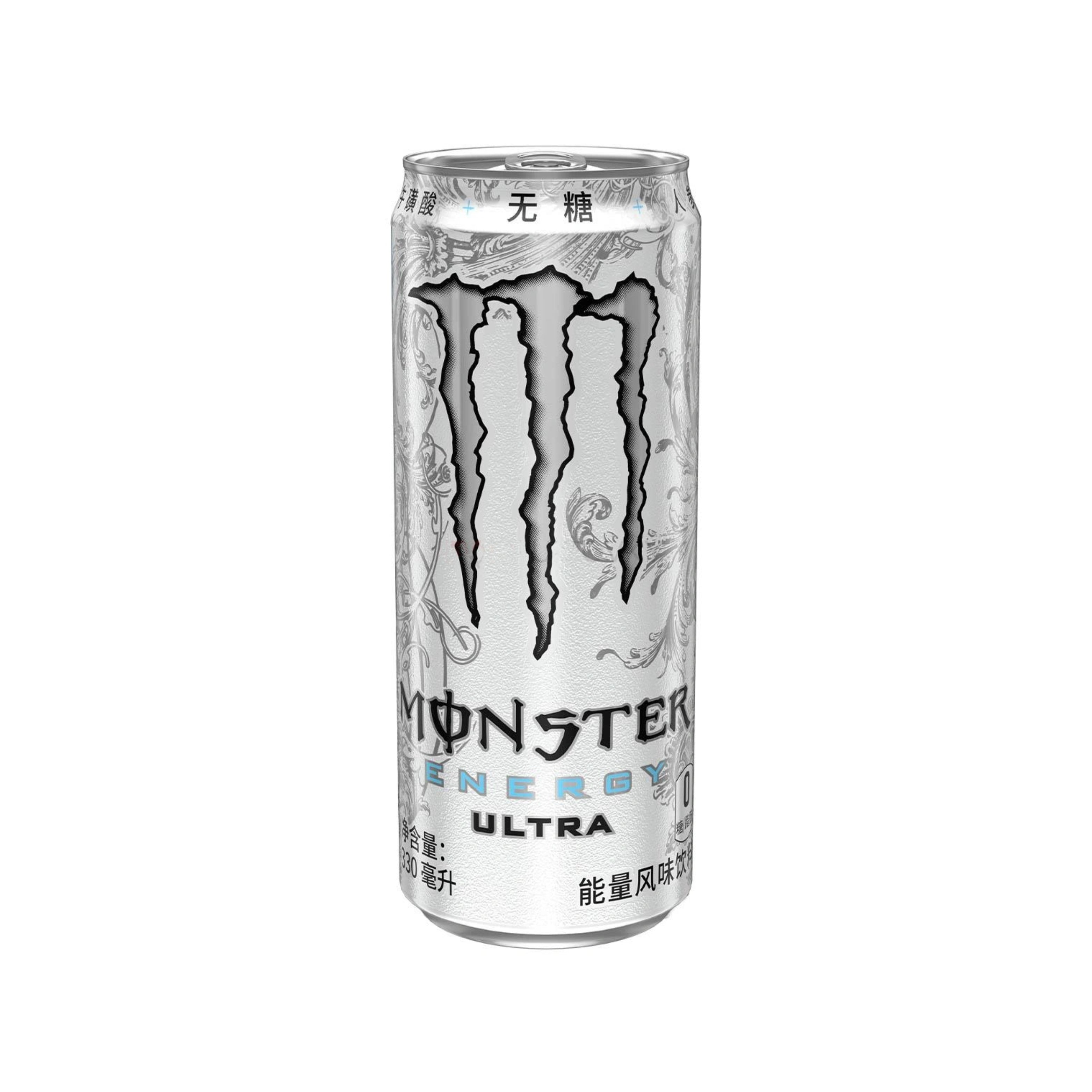 Monster White (China)