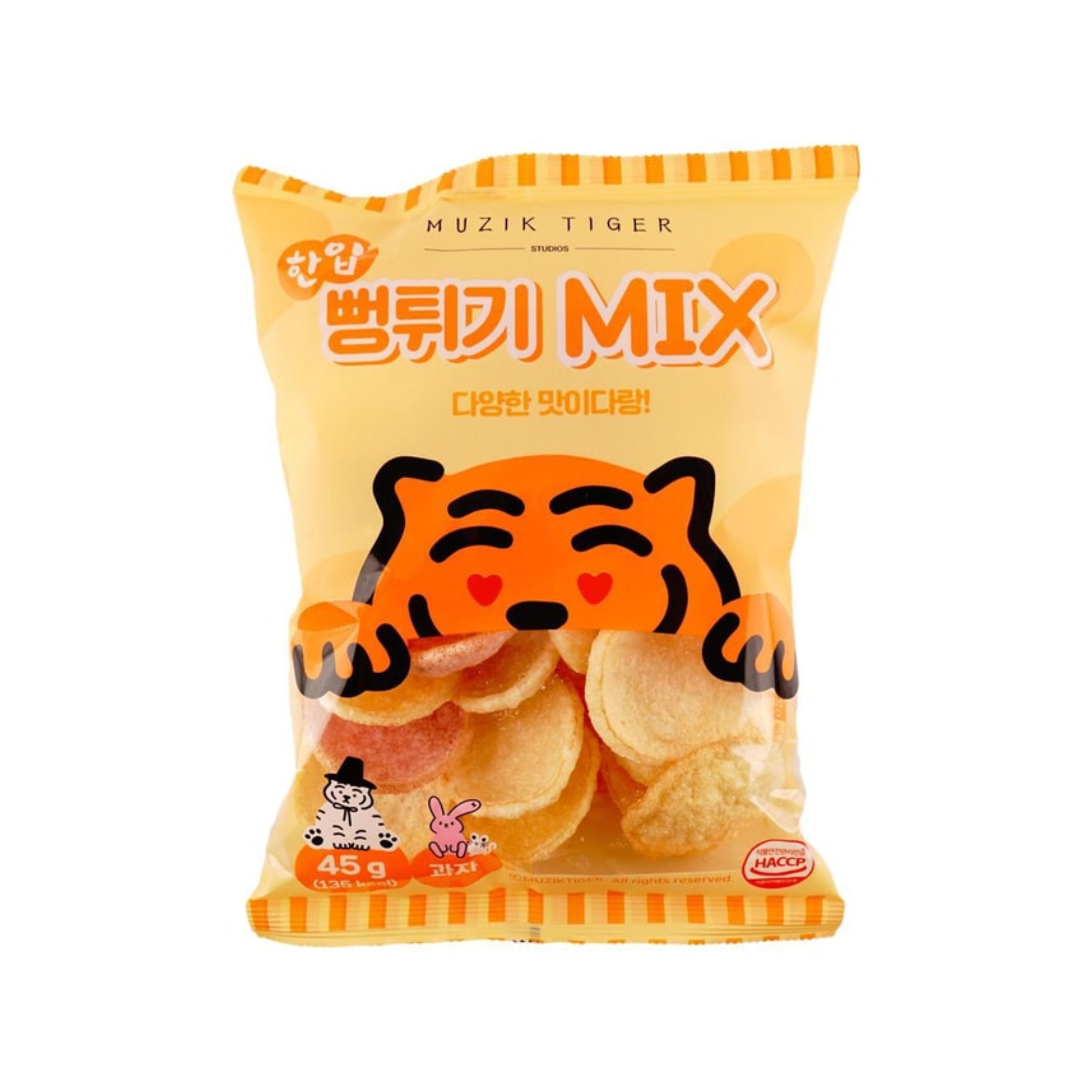 Muzik Tiger Puff Mix Chips (Korea)