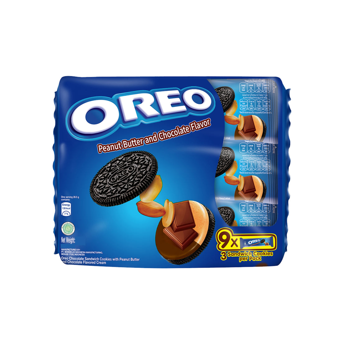 Oreo Biscuit Peanut (China)