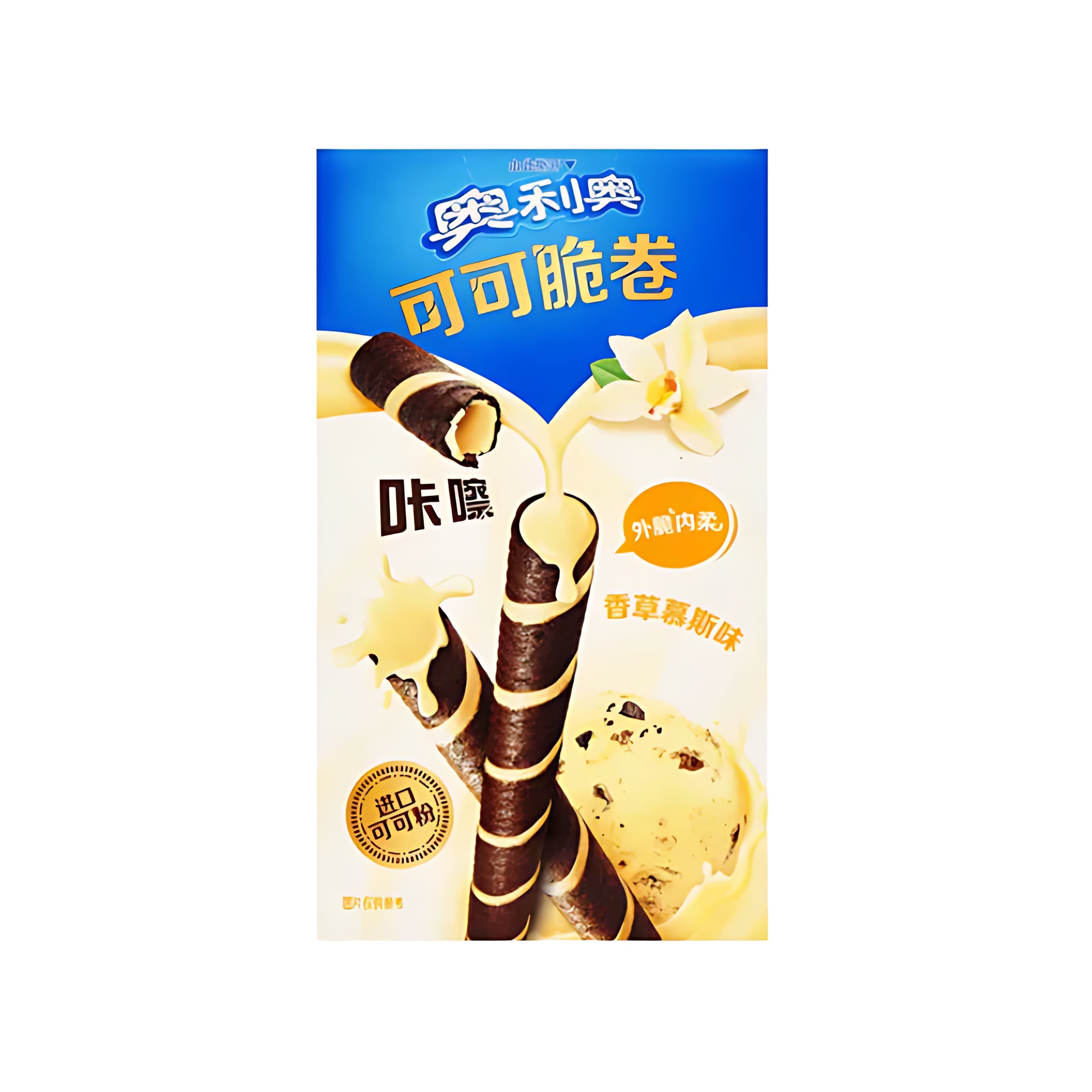 Oreo Vanilla Rolled Wafer (China)