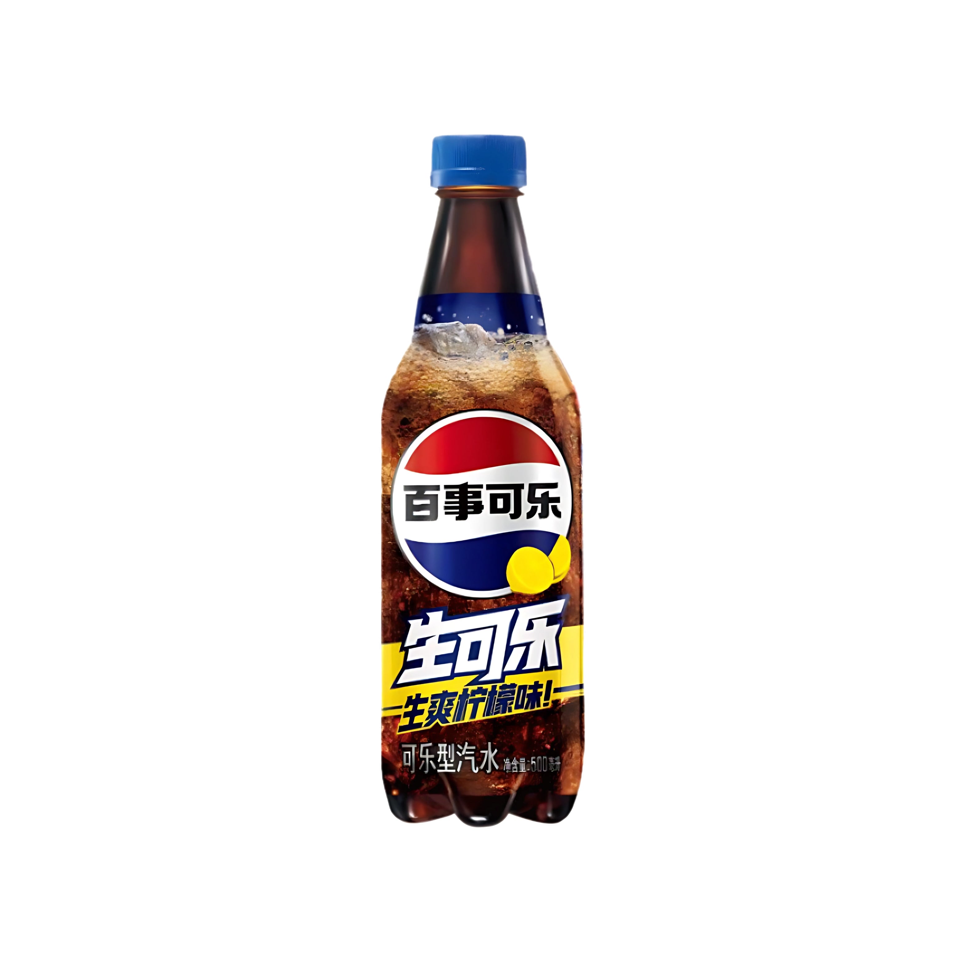 Pepsi Cola Nama Lemon Soda (China)