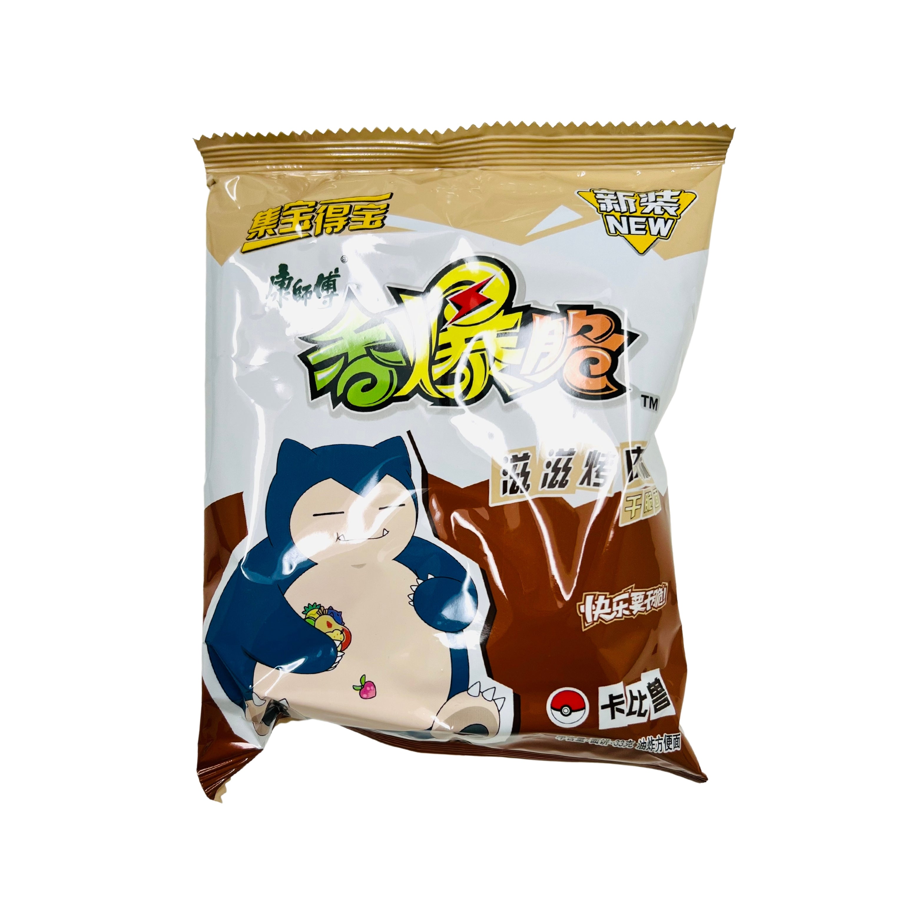 Pokemon Noodle Cracker BBQ (China)