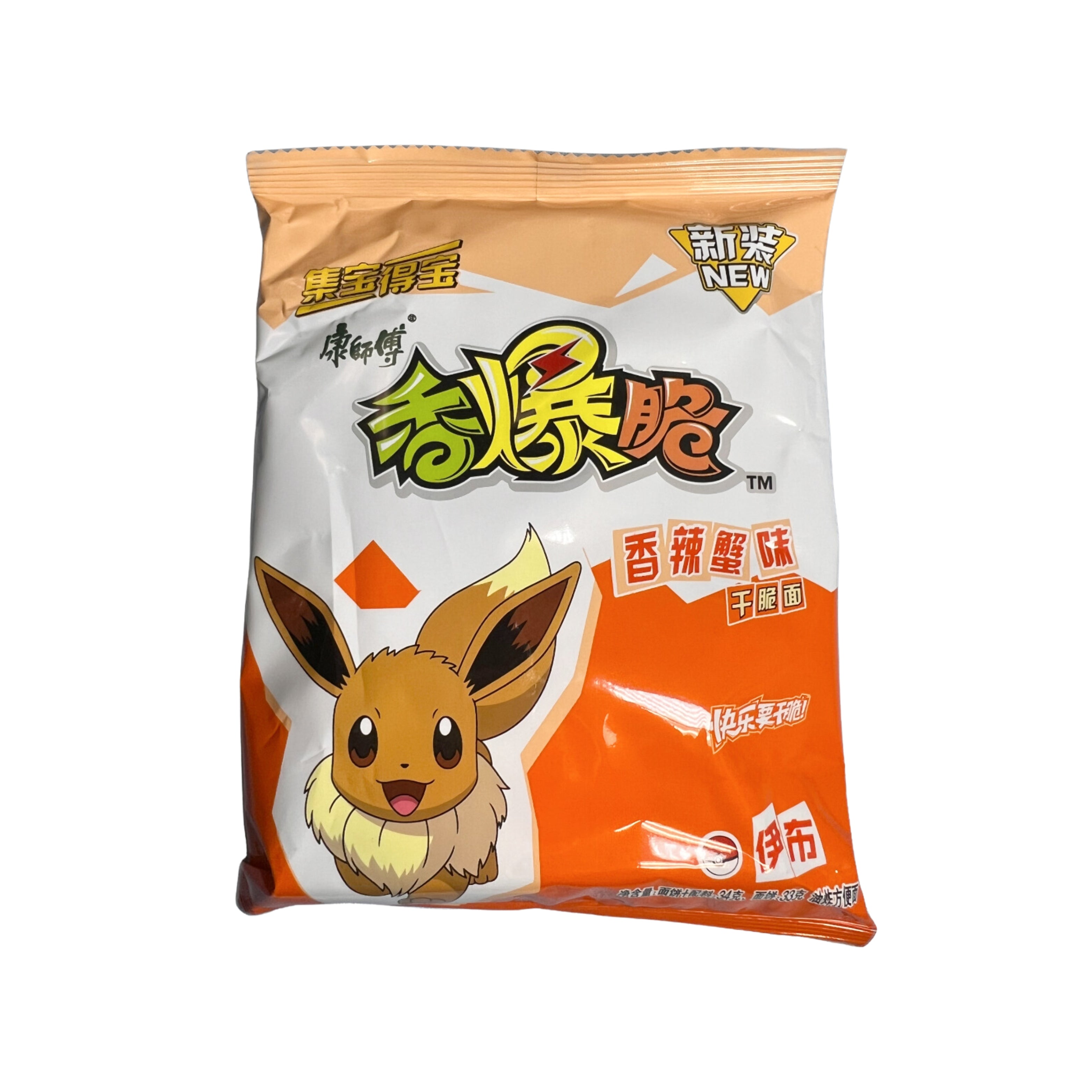 Pokemon Noodle Cracker Spicy Crab (China)