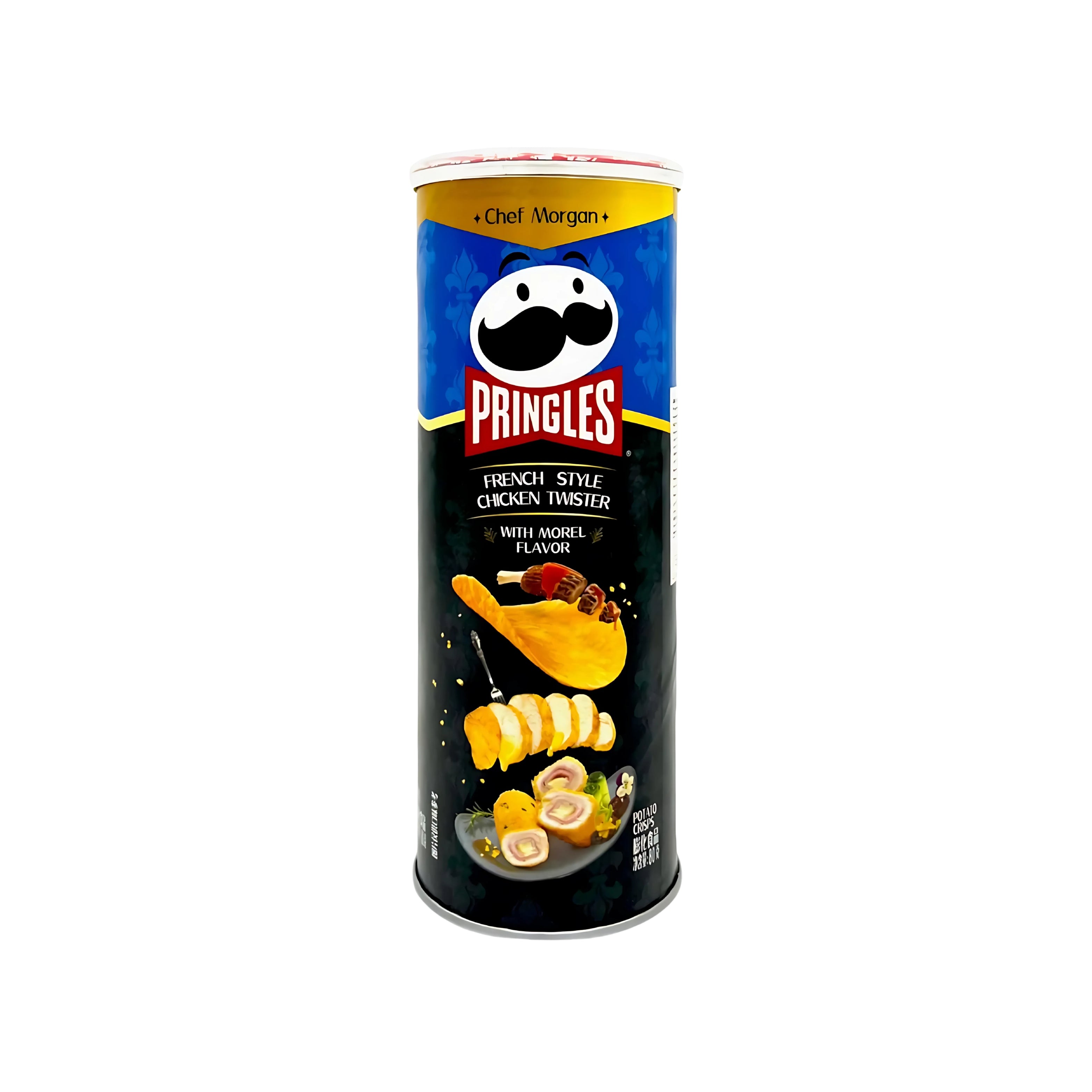 Pringles French Chicken (China)