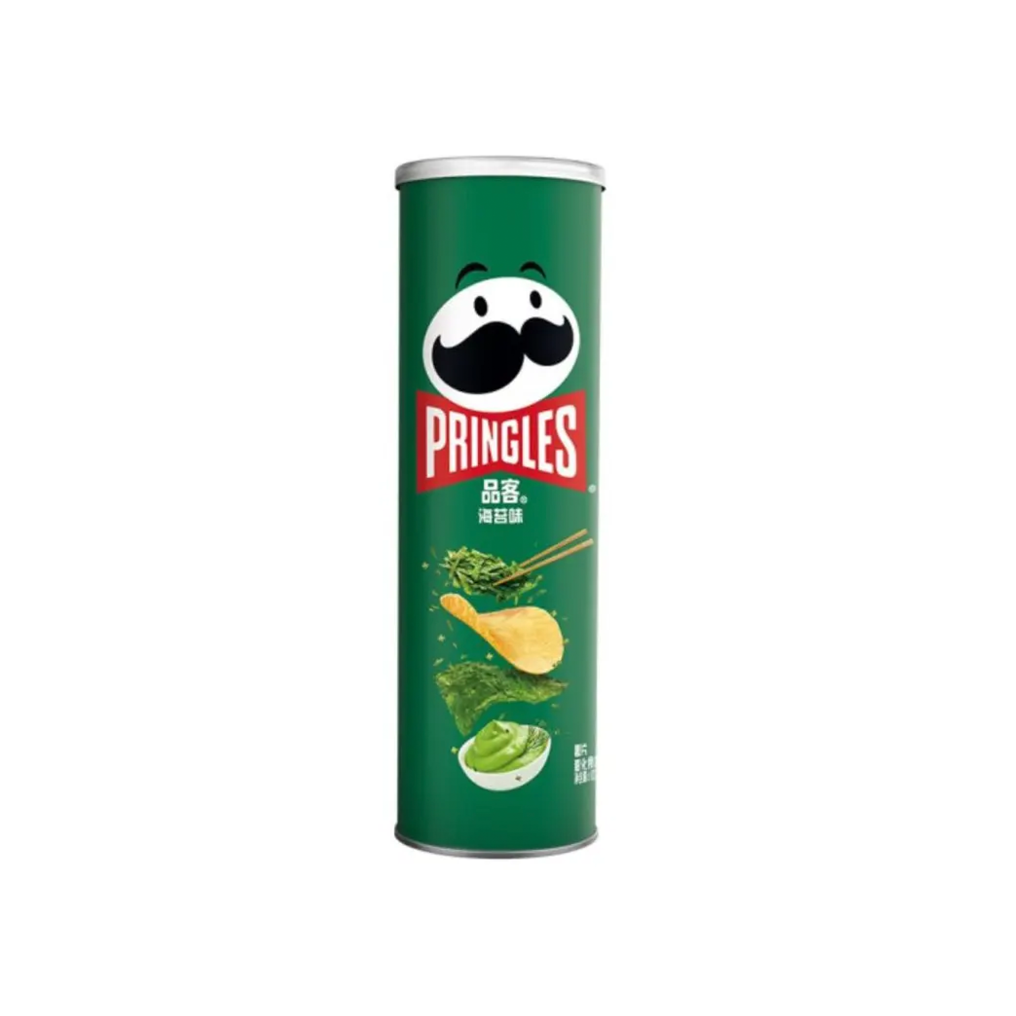 Pringles Seaweed and Wasabi Flavor (China)
