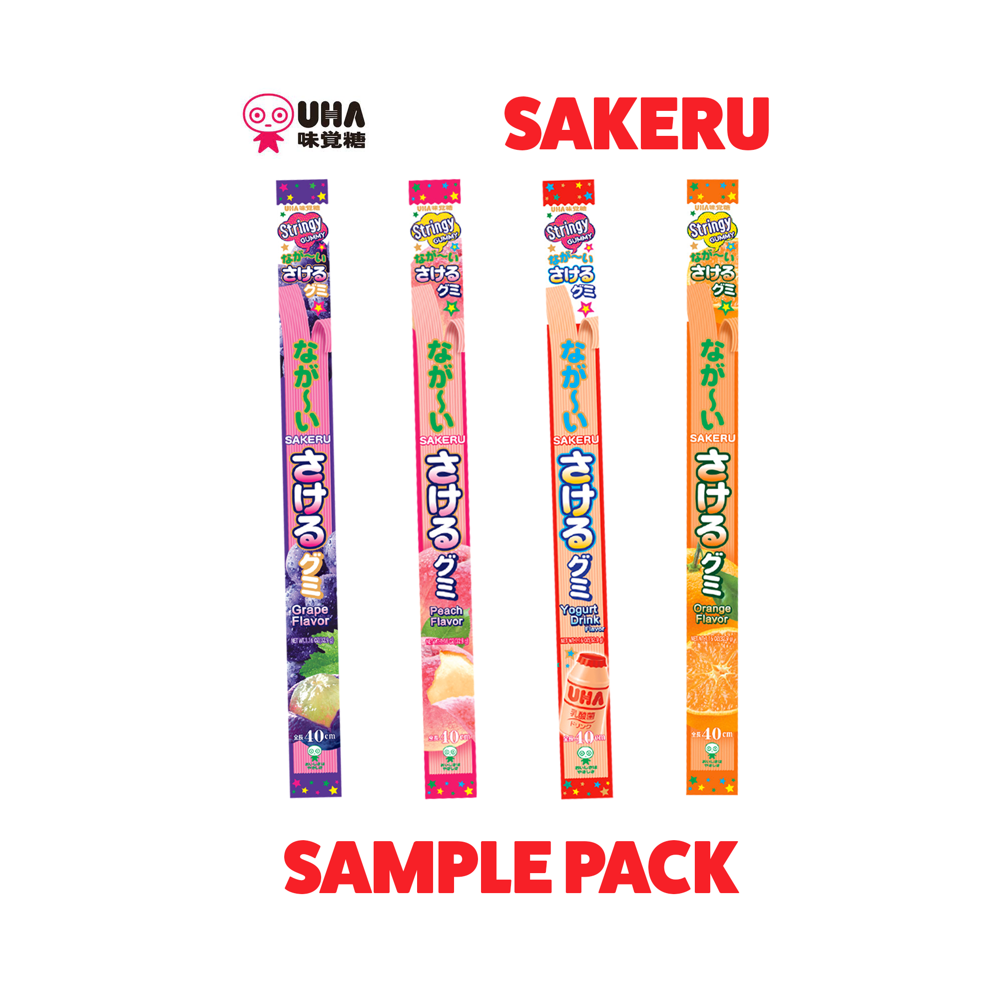 UHA Sakeru Sample Pack (Long)(Japan)
