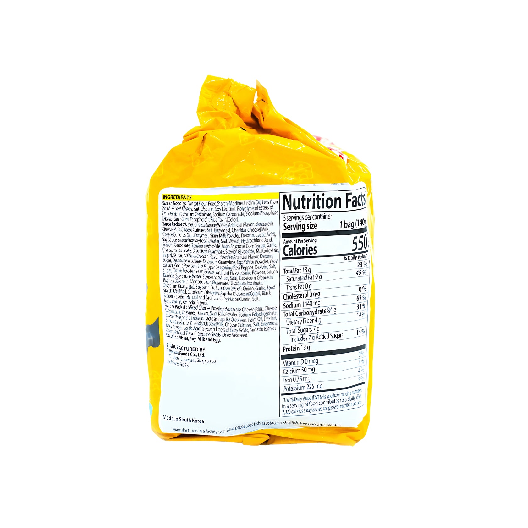 Samyang Buldak Cheese Ramen (5 Packs) (Korea)