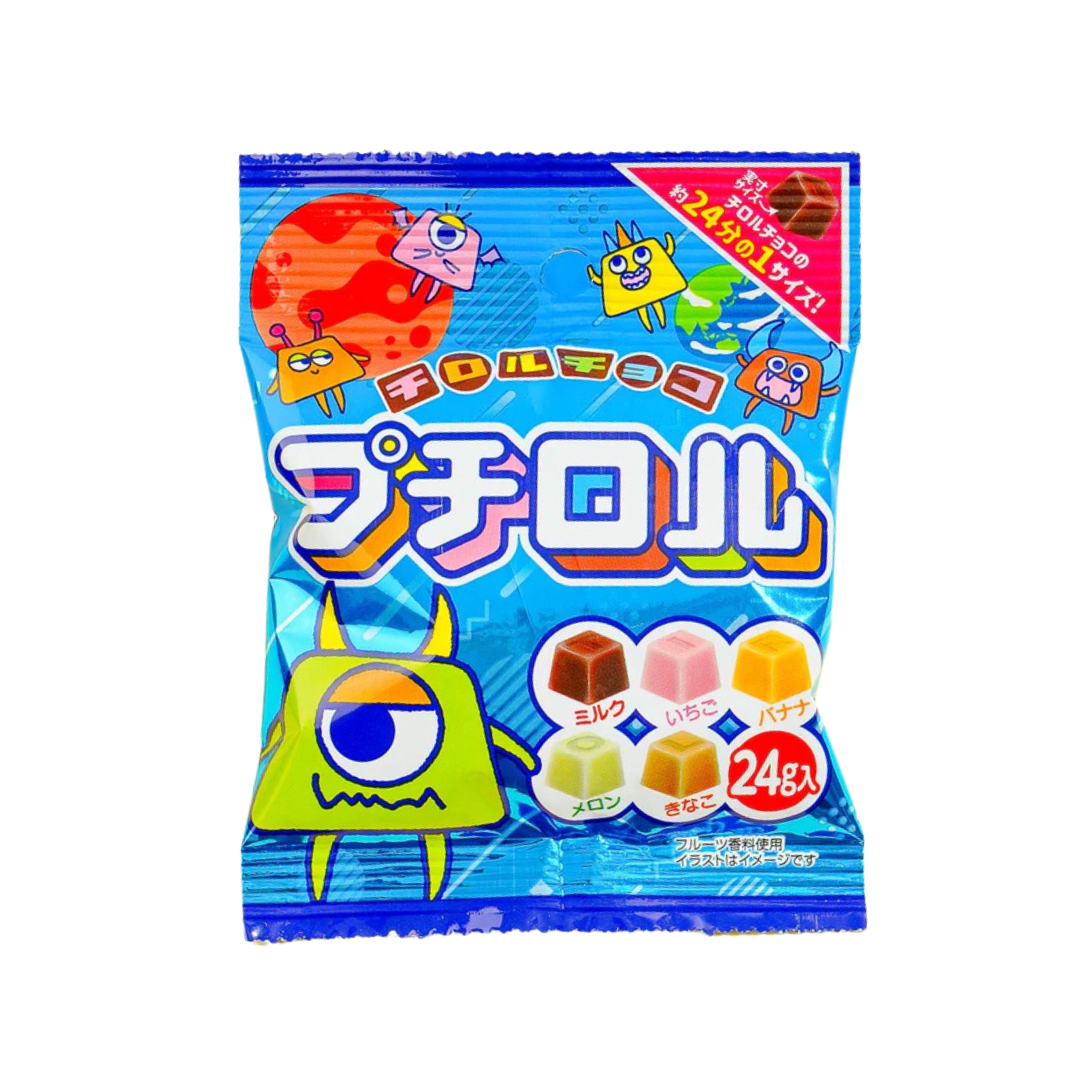Tirol Chocolate (Japan) – Munch Addict