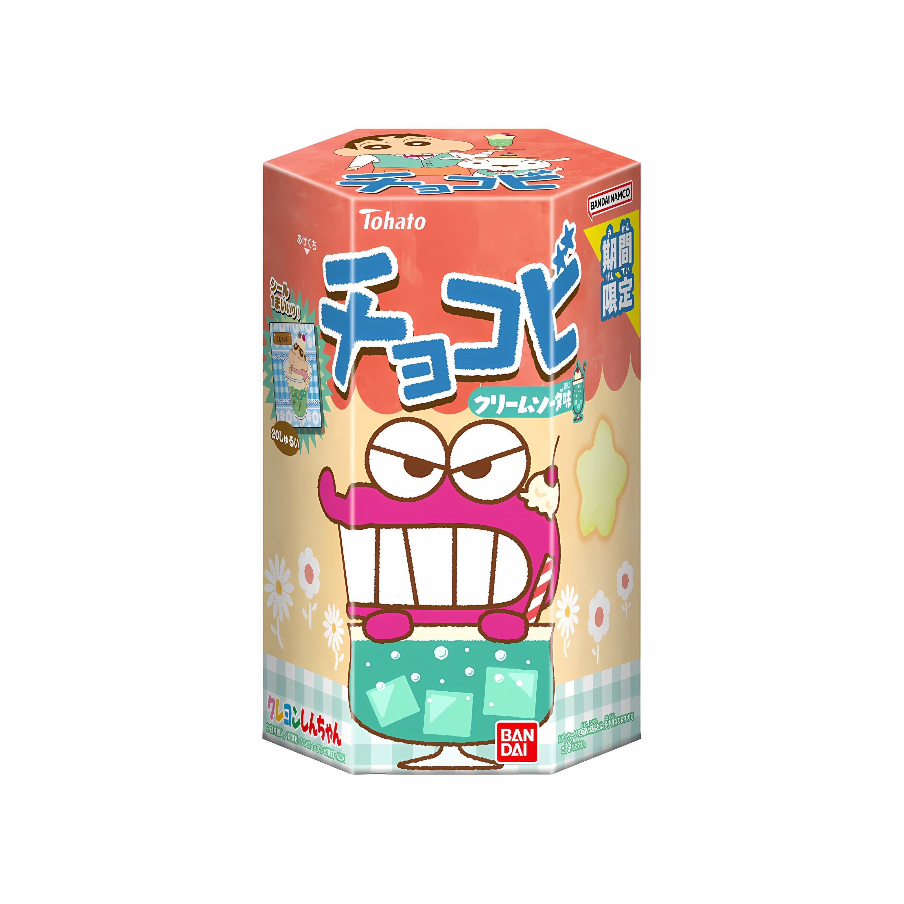 Tohato Crayon Chocobi Cream Soda (Japan) – Munch Addict