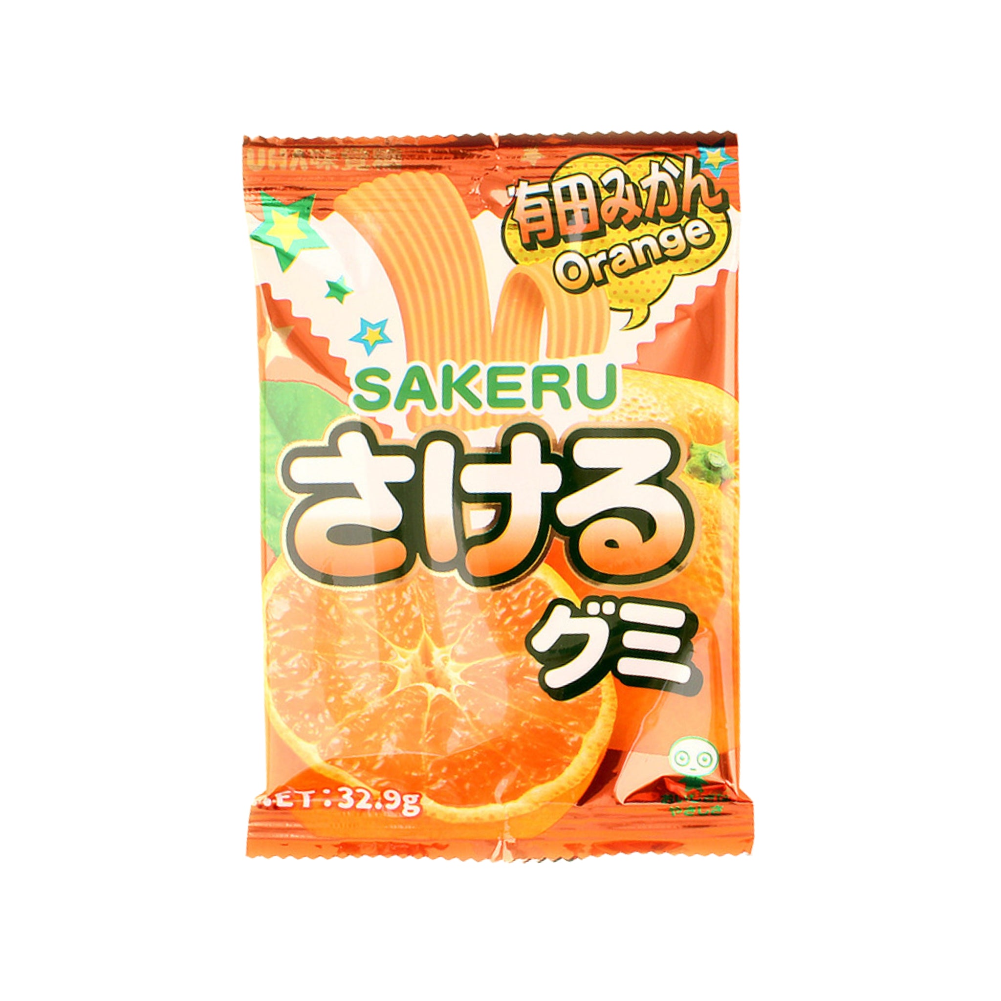 Gummies