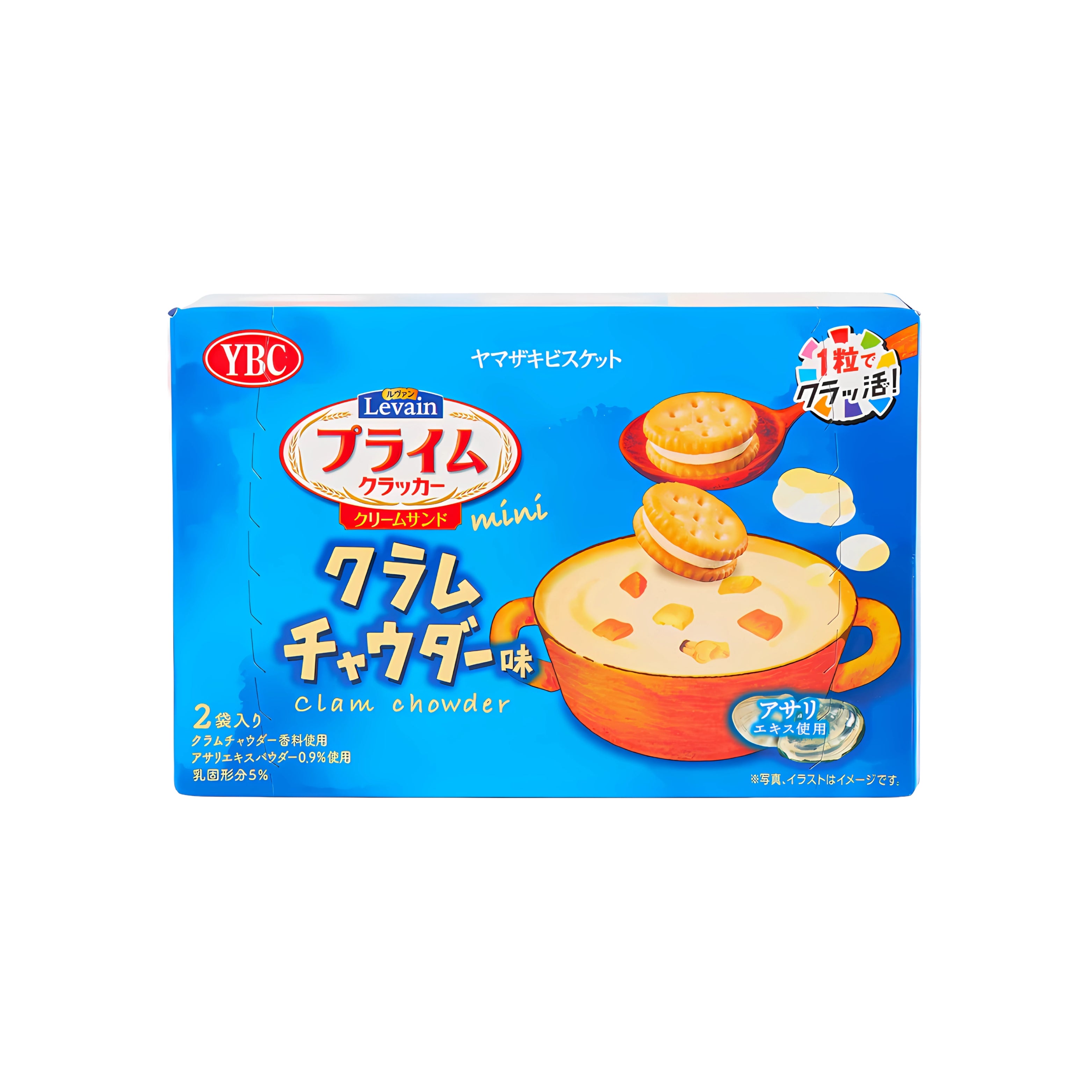 YBC Levain Prime Cracker Clam Chowder Flavor (Japan)