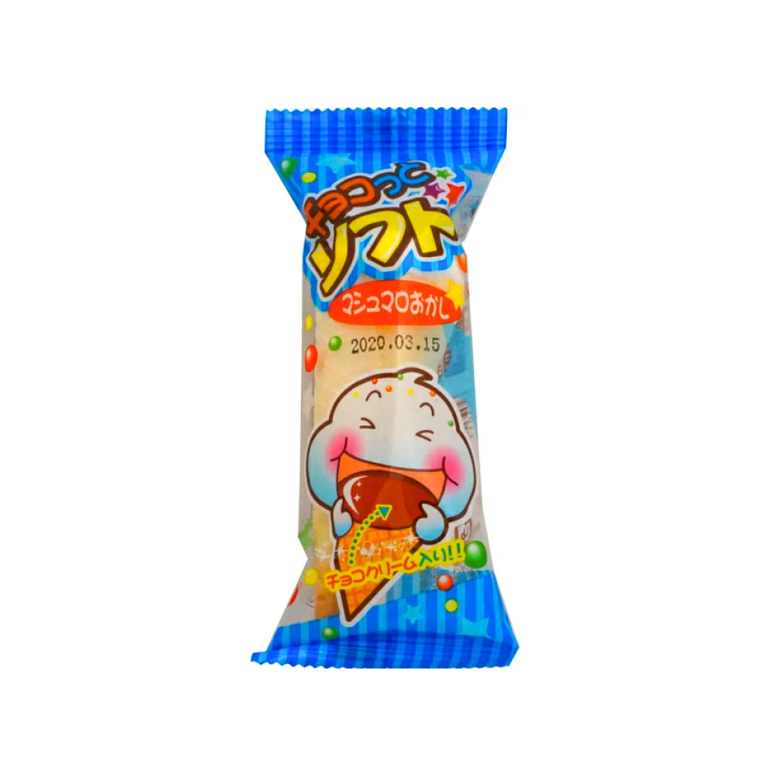 Yaokin Chocolate Soft Cone Candy (Japan)