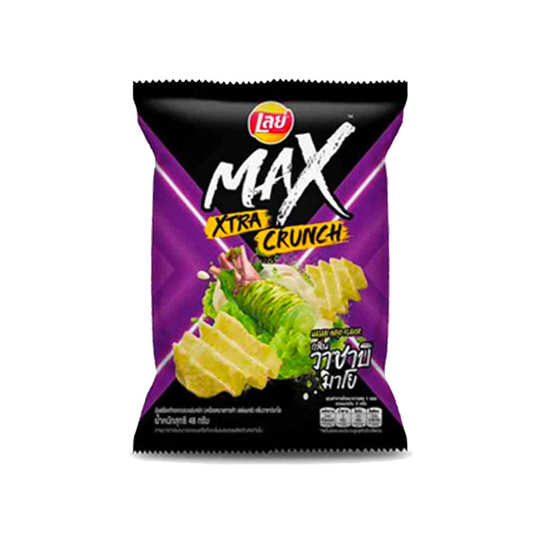 Lay's Max Wasabi Mayo (Thailand)