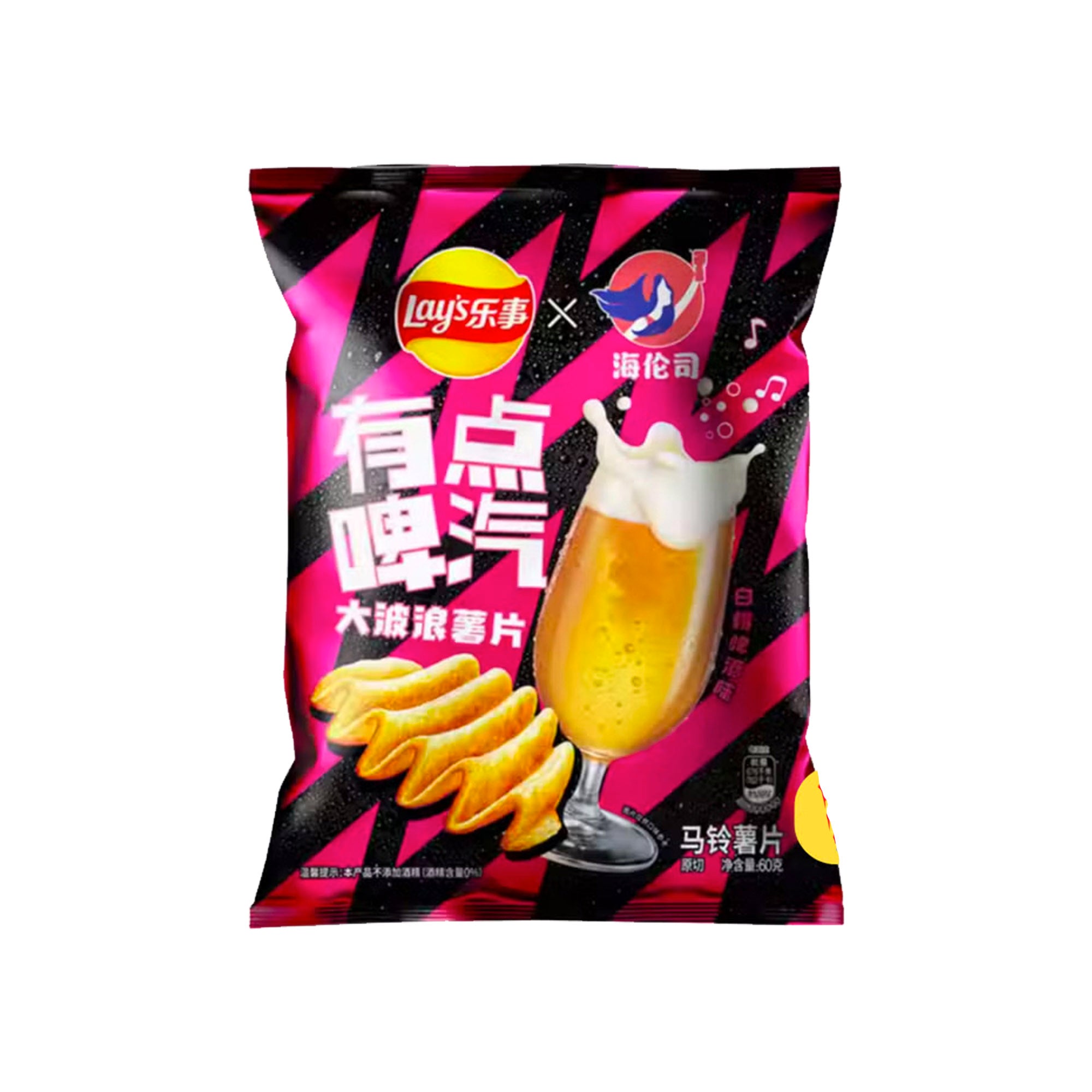 Lay's White Peach & Beer (China)