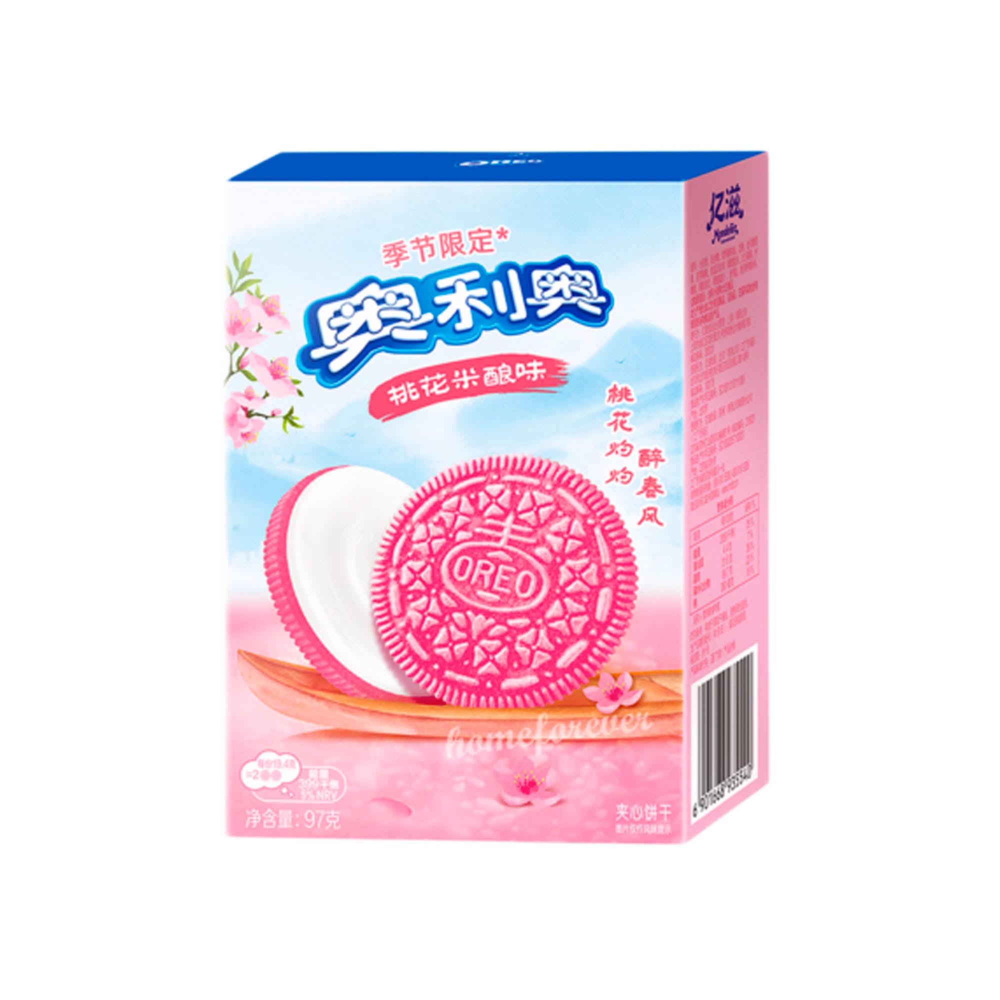 Oreo Peach Blossom Rice (China)