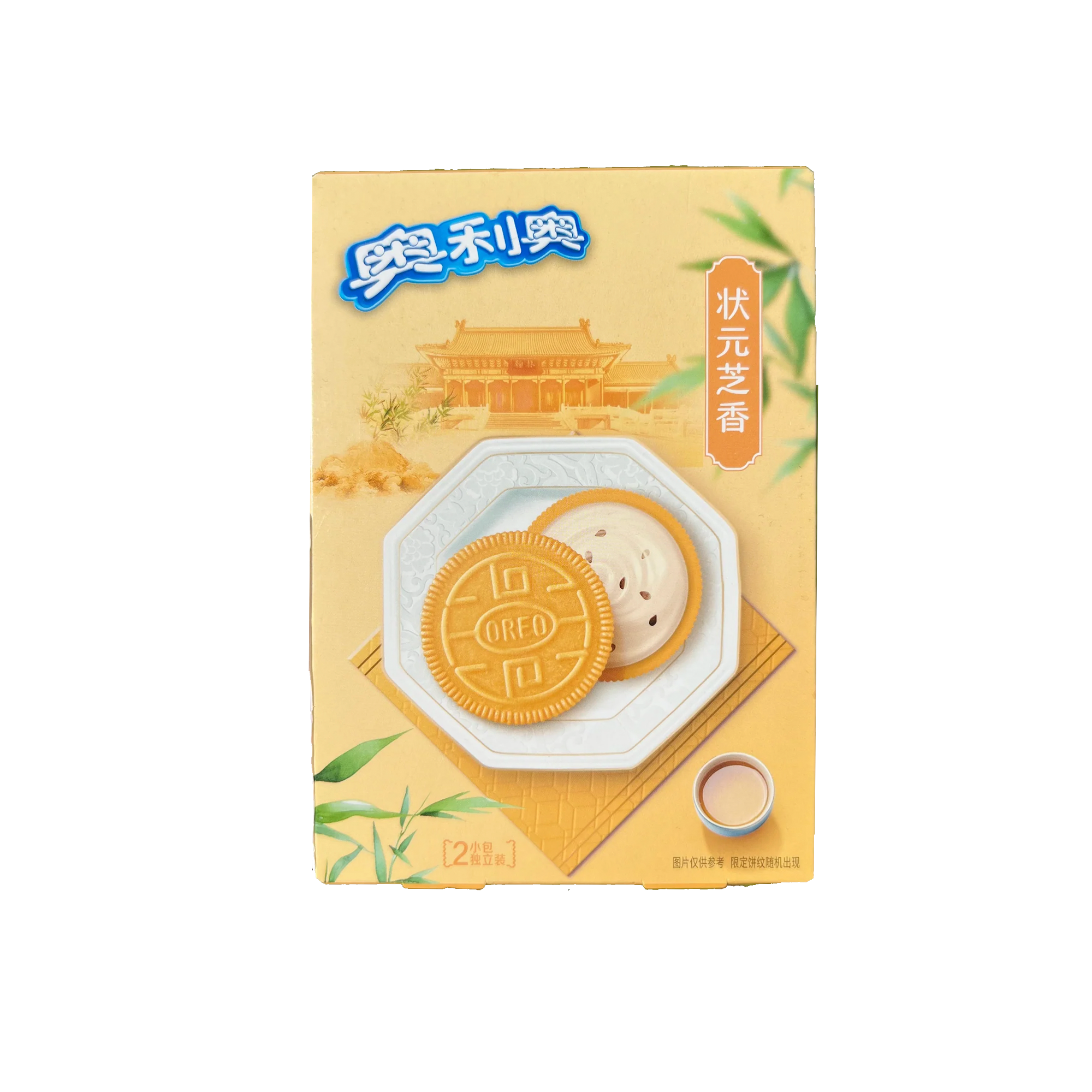 Oreo Cookie Sesame Milk Flavor small (3.35oz)(China)