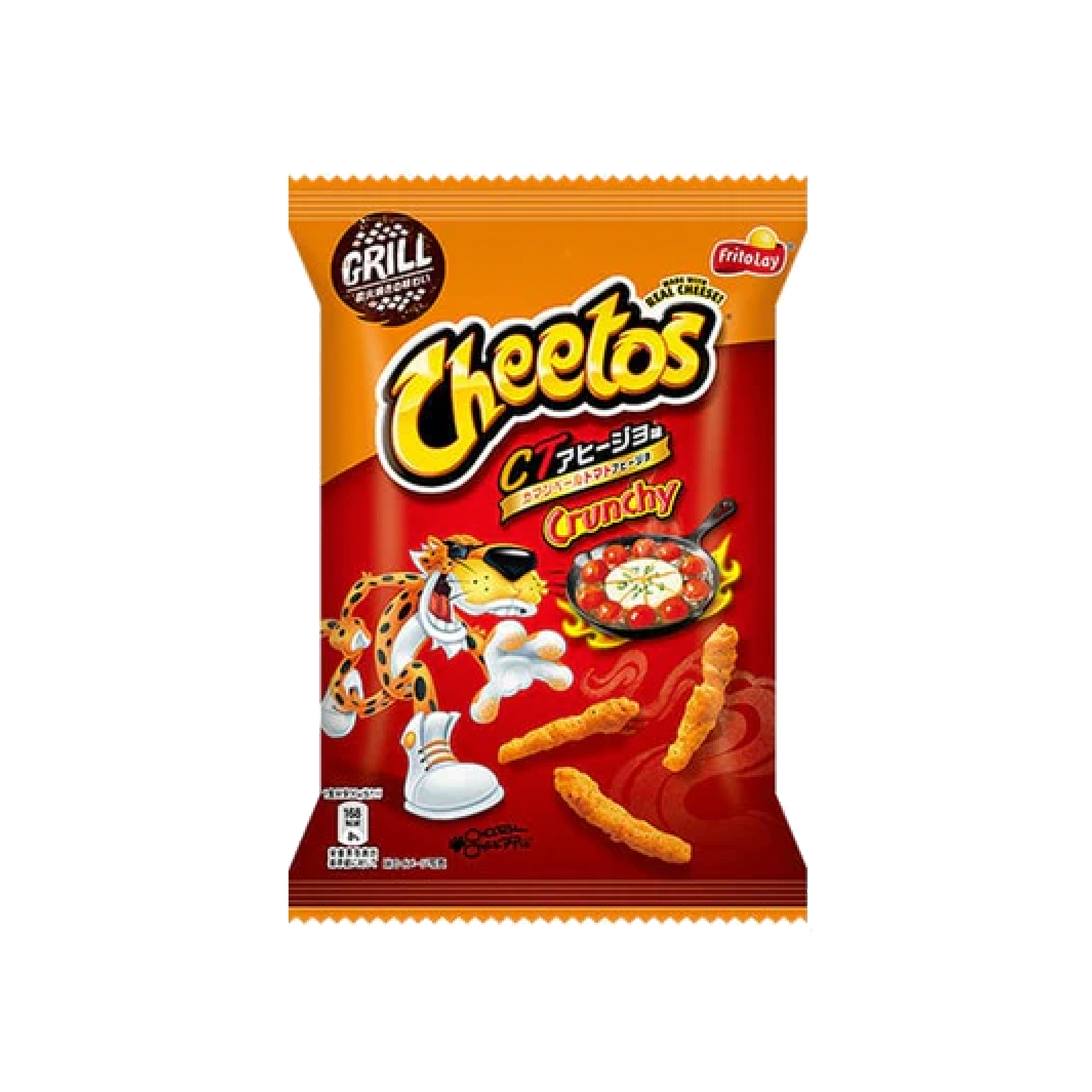 Cheetos Camembert & Tomato Ajillo (Japan)