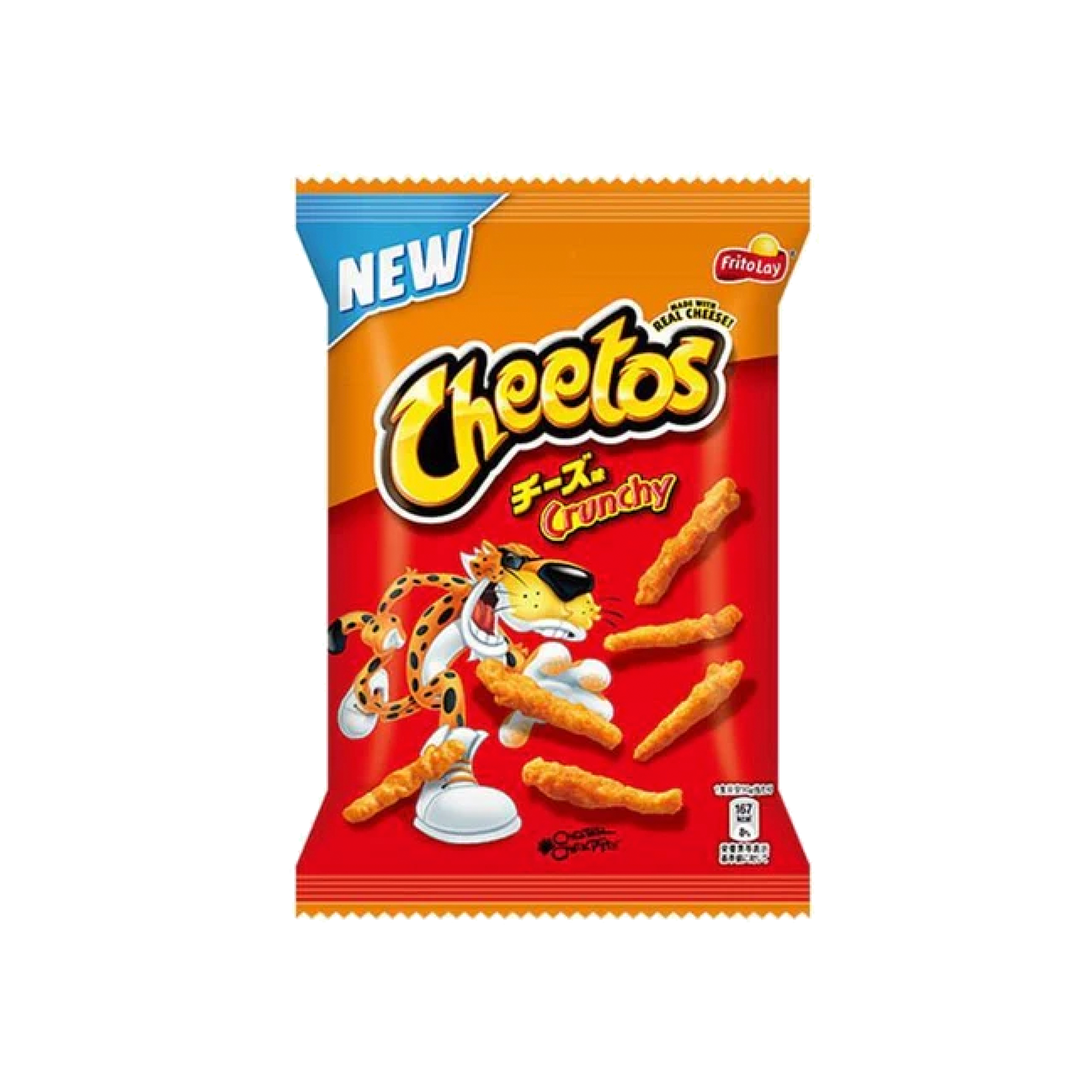 Cheetos Cheese (Japan)