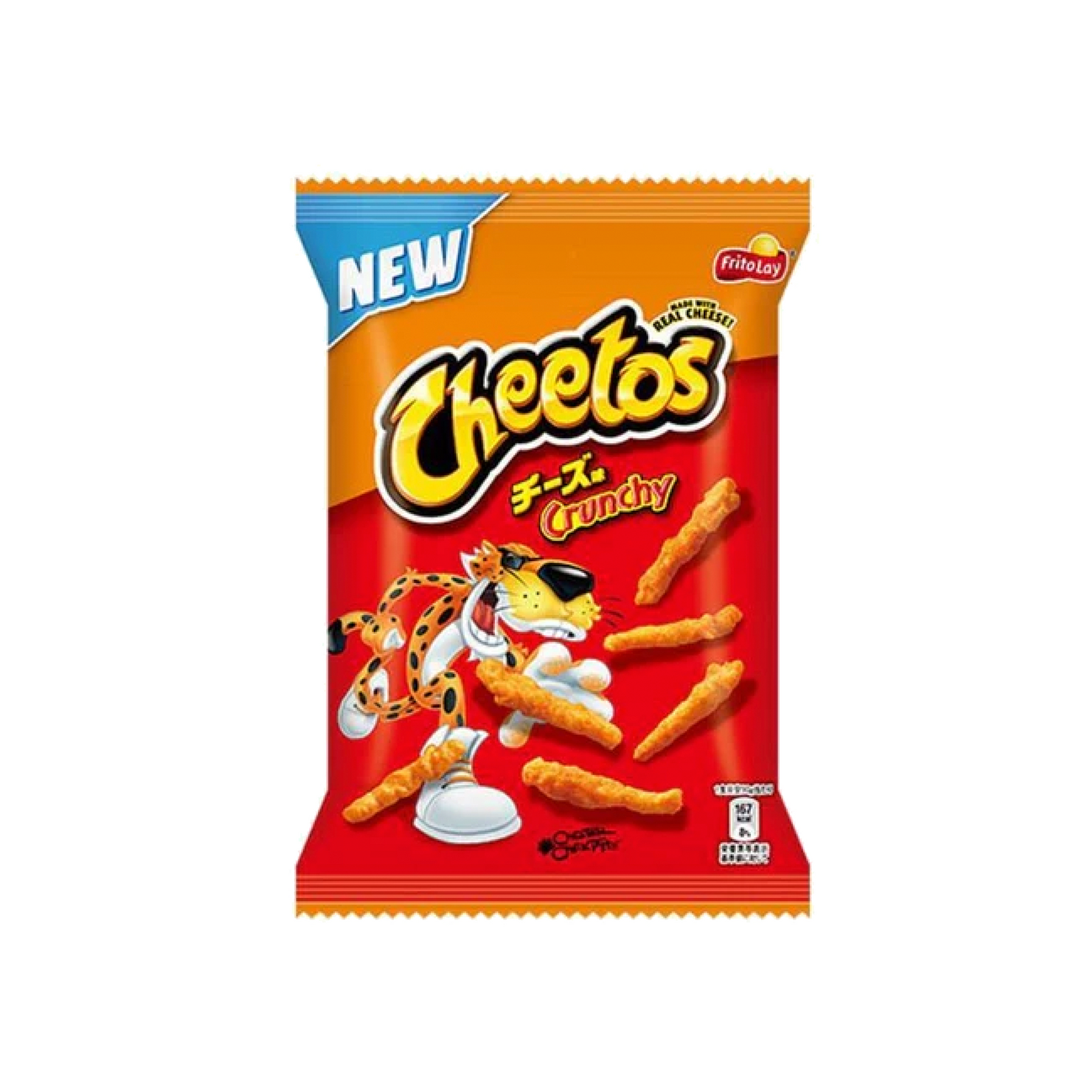 Cheetos Cheese (Japan)