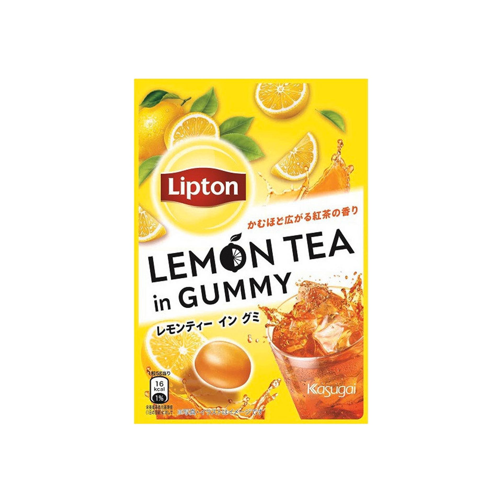 Lipton Lemon Tea Gummy (Japan)