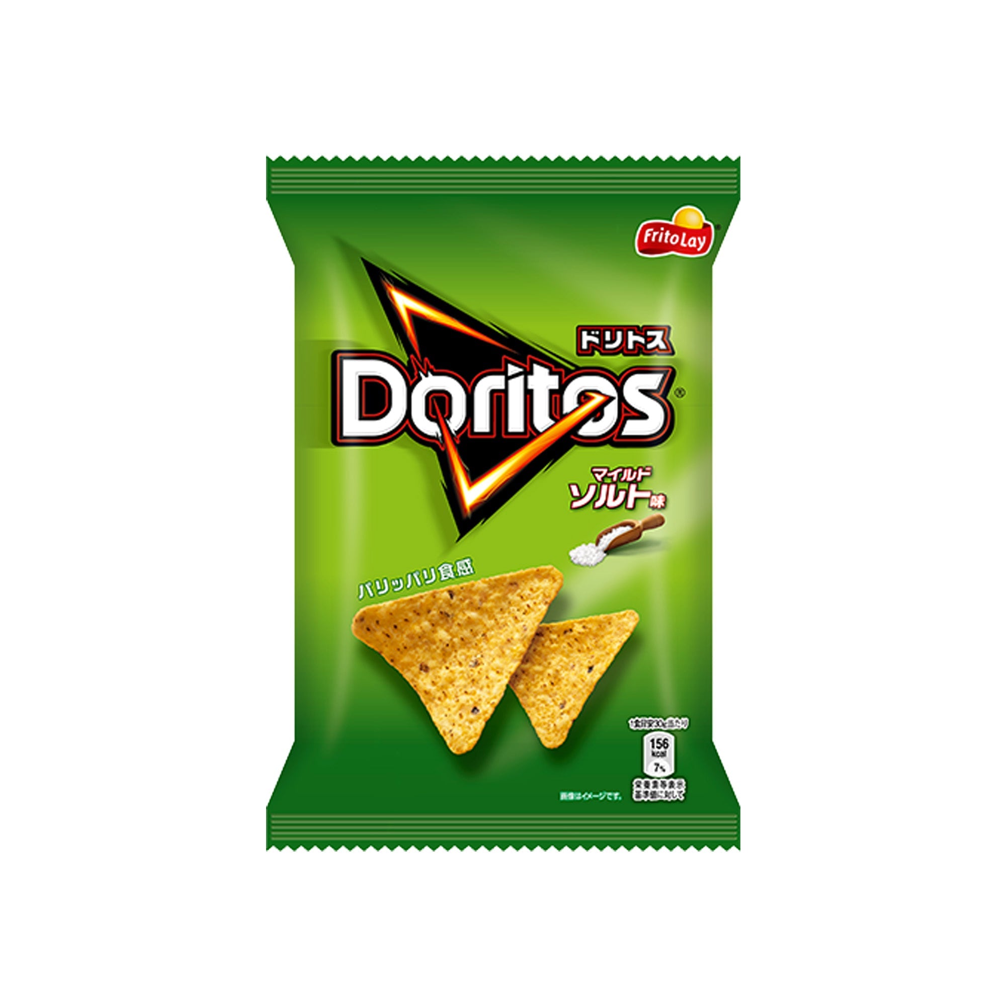 Doritos Mild Salt (Japan)