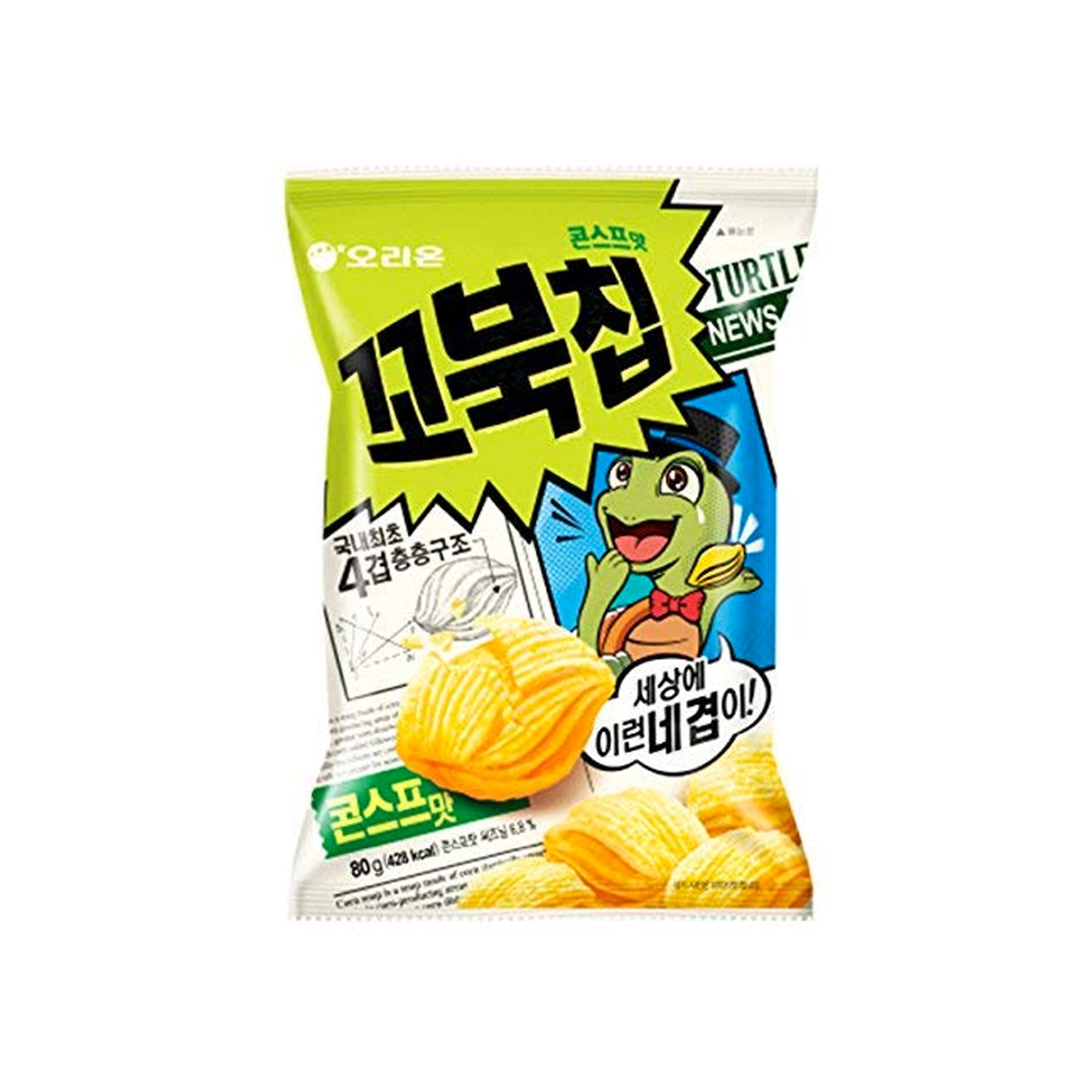 Korean Orion Turtle Chip 꼬북칩 (Korea)